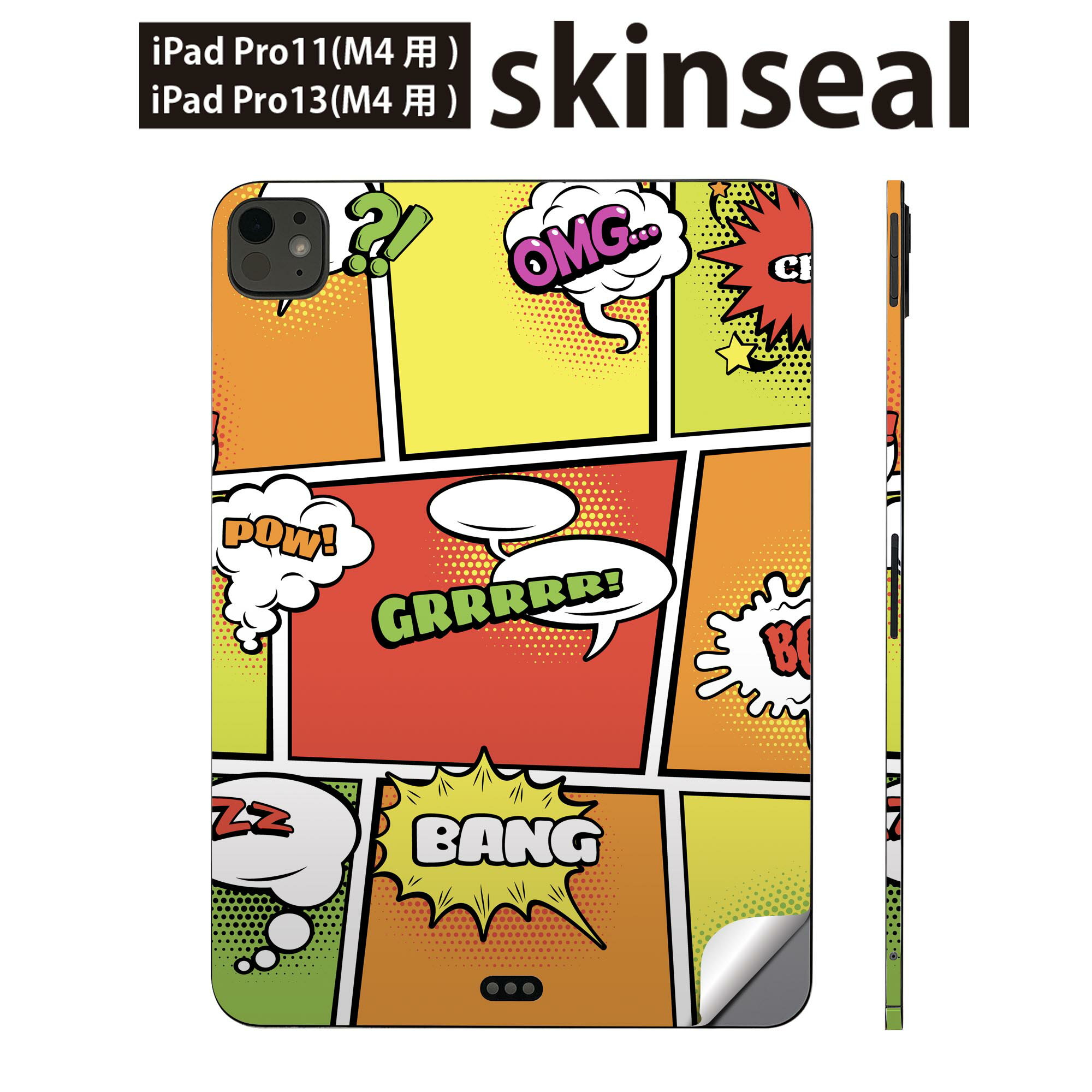 商品特徴・貼るだけでかんたん着せ替え、iPadpro11・13専用デザインスキンシール・高精細プリントで写真と遜色のない仕上がり！半光沢シートでしっとりツヤのある表現力・ちょっとしたすり傷からMacBook本体を保護・接着部はエアフリー素材...