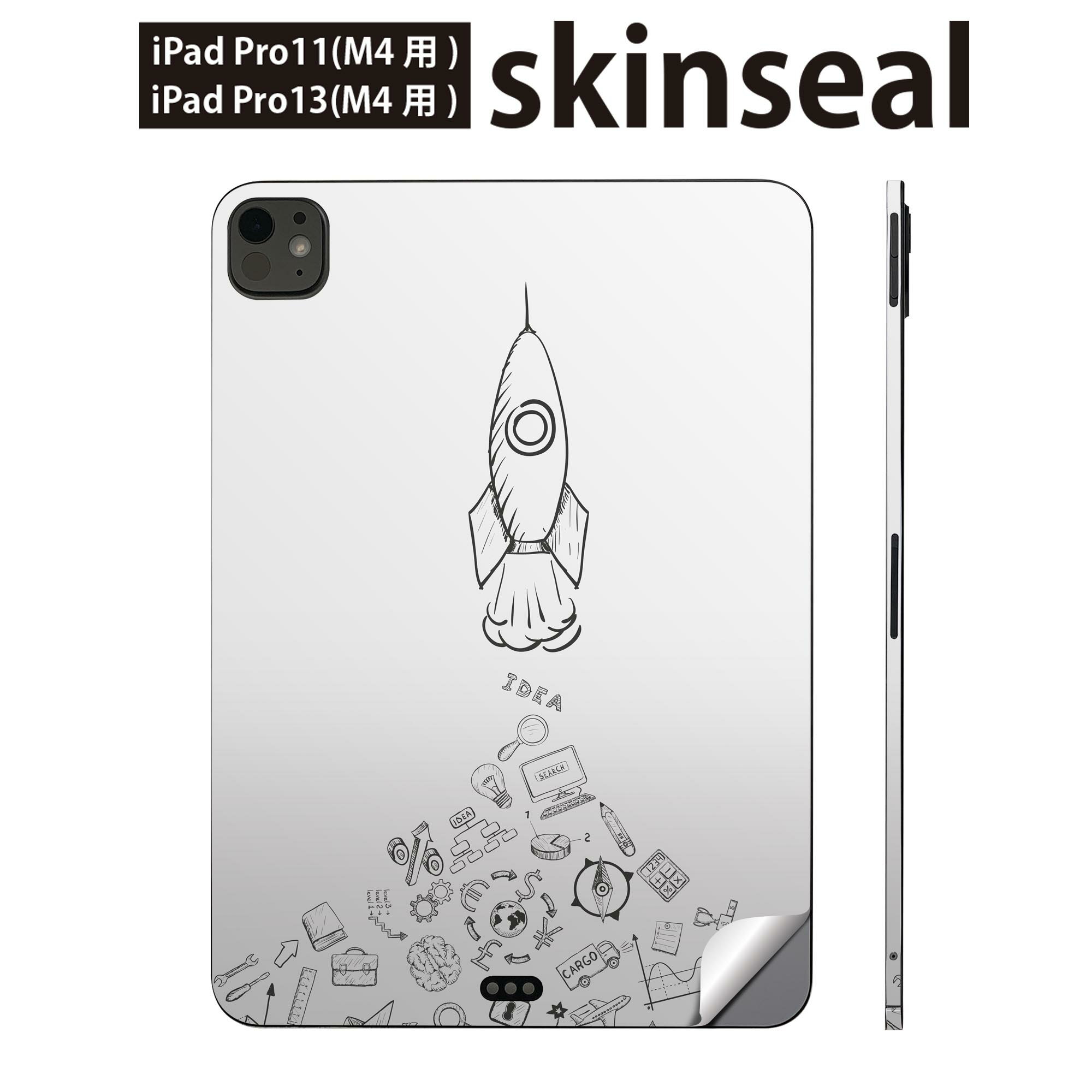 商品特徴・貼るだけでかんたん着せ替え、iPadpro11・13専用デザインスキンシール・高精細プリントで写真と遜色のない仕上がり！半光沢シートでしっとりツヤのある表現力・ちょっとしたすり傷からMacBook本体を保護・接着部はエアフリー素材...