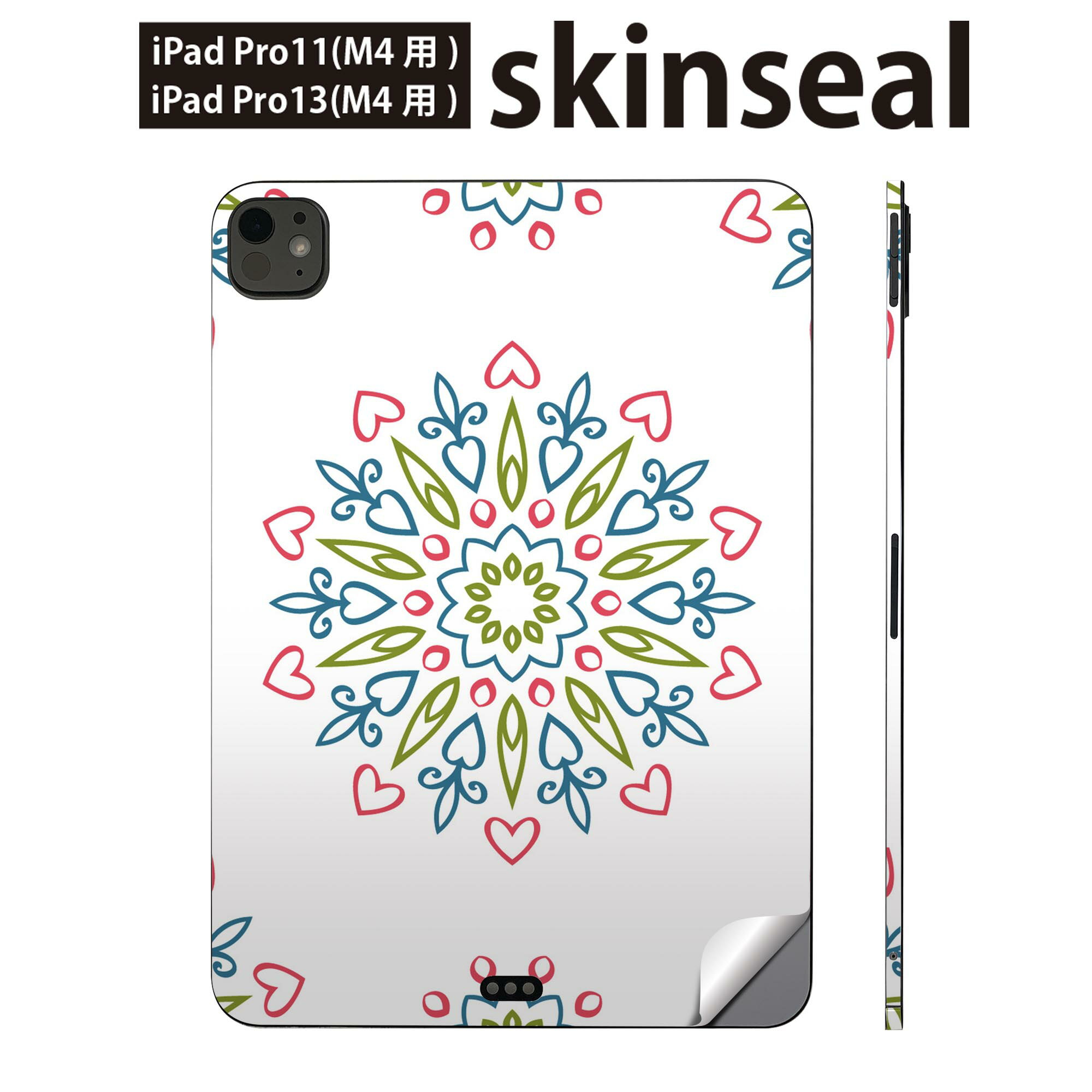 商品特徴・貼るだけでかんたん着せ替え、iPadpro11・13専用デザインスキンシール・高精細プリントで写真と遜色のない仕上がり！半光沢シートでしっとりツヤのある表現力・ちょっとしたすり傷からMacBook本体を保護・接着部はエアフリー素材...