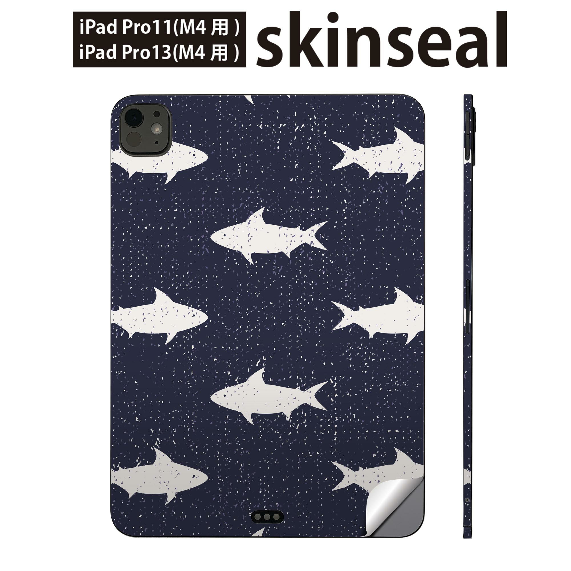 商品特徴・貼るだけでかんたん着せ替え、iPadpro11・13専用デザインスキンシール・高精細プリントで写真と遜色のない仕上がり！半光沢シートでしっとりツヤのある表現力・ちょっとしたすり傷からMacBook本体を保護・接着部はエアフリー素材...