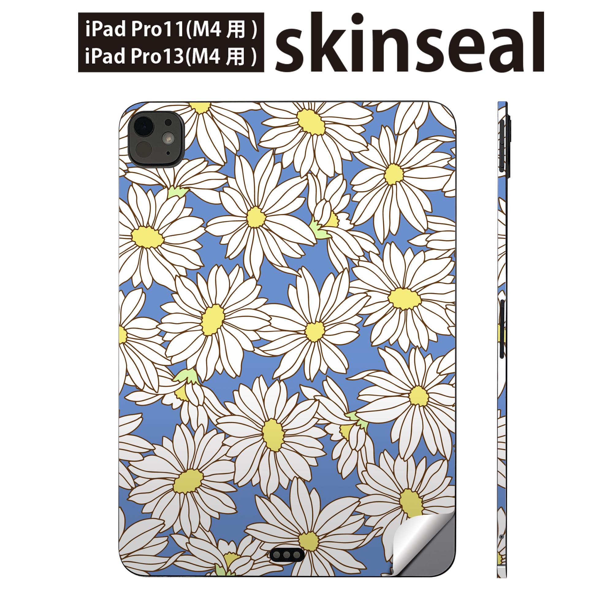 商品特徴・貼るだけでかんたん着せ替え、iPadpro11・13専用デザインスキンシール・高精細プリントで写真と遜色のない仕上がり！半光沢シートでしっとりツヤのある表現力・ちょっとしたすり傷からMacBook本体を保護・接着部はエアフリー素材...