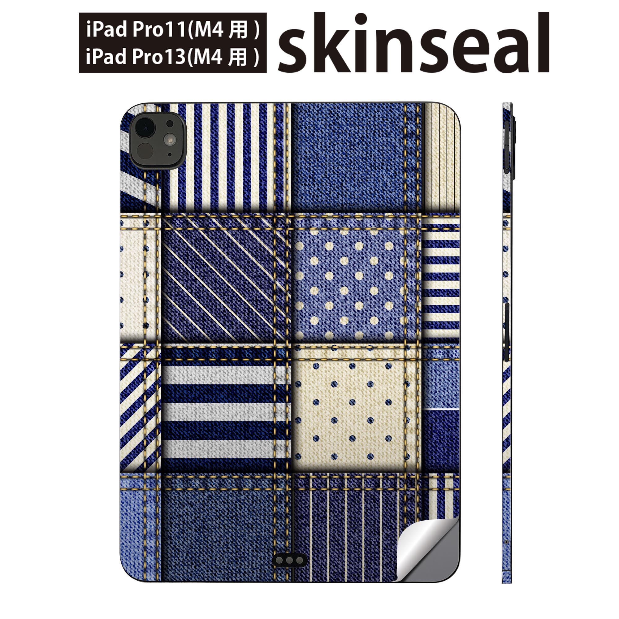 商品特徴・貼るだけでかんたん着せ替え、iPadpro11・13専用デザインスキンシール・高精細プリントで写真と遜色のない仕上がり！半光沢シートでしっとりツヤのある表現力・ちょっとしたすり傷からMacBook本体を保護・接着部はエアフリー素材...