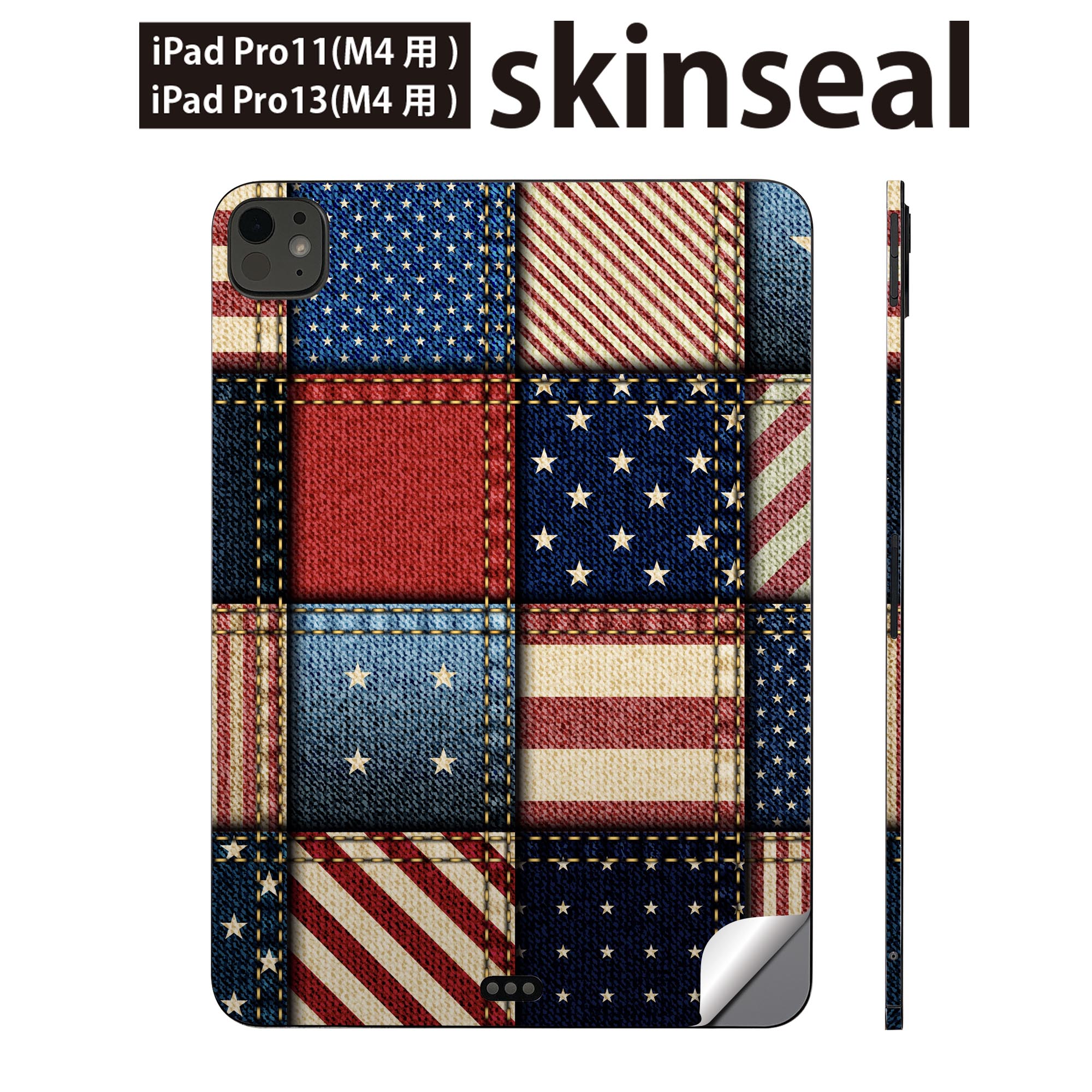 商品特徴・貼るだけでかんたん着せ替え、iPadpro11・13専用デザインスキンシール・高精細プリントで写真と遜色のない仕上がり！半光沢シートでしっとりツヤのある表現力・ちょっとしたすり傷からMacBook本体を保護・接着部はエアフリー素材...
