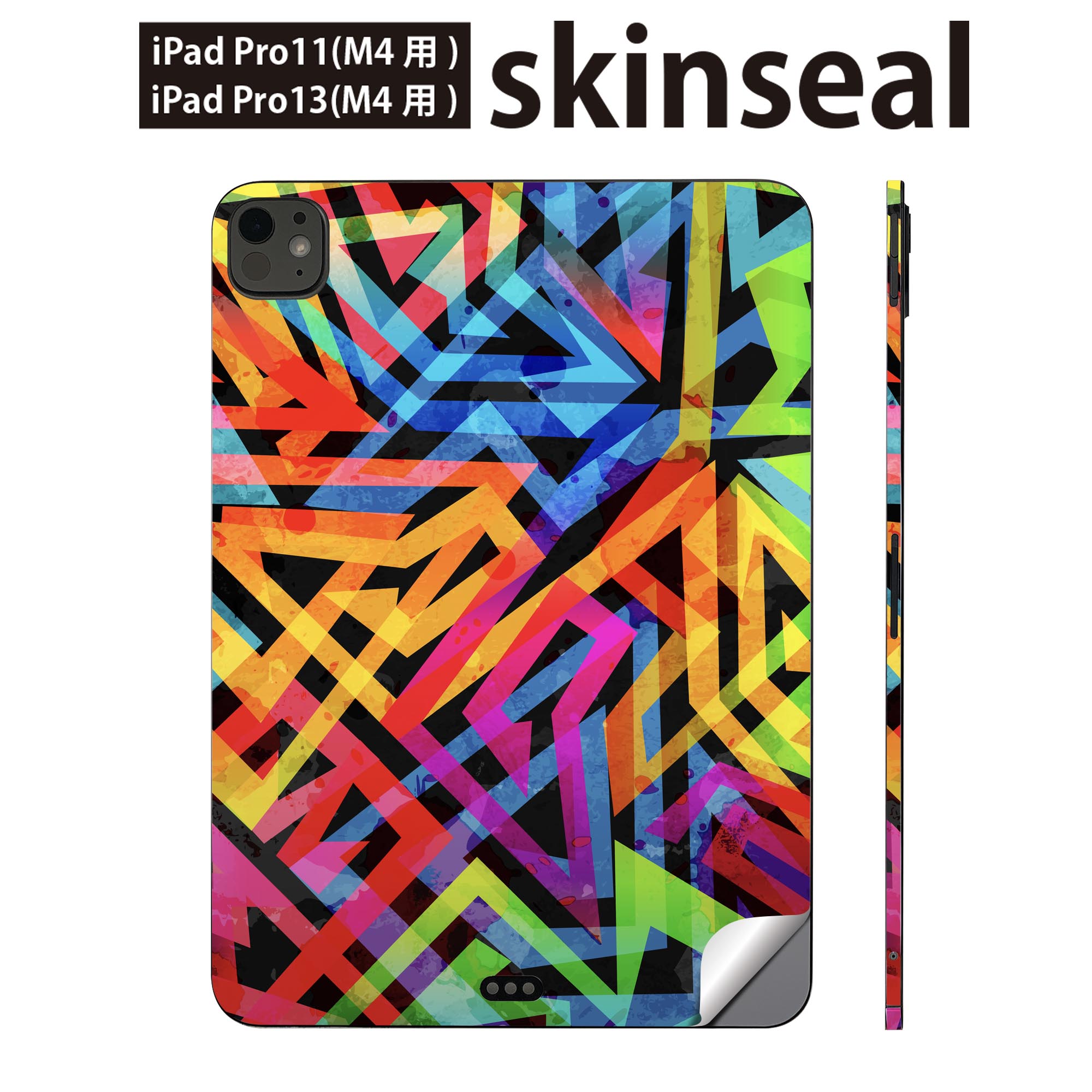 商品特徴・貼るだけでかんたん着せ替え、iPadpro11・13専用デザインスキンシール・高精細プリントで写真と遜色のない仕上がり！半光沢シートでしっとりツヤのある表現力・ちょっとしたすり傷からMacBook本体を保護・接着部はエアフリー素材...