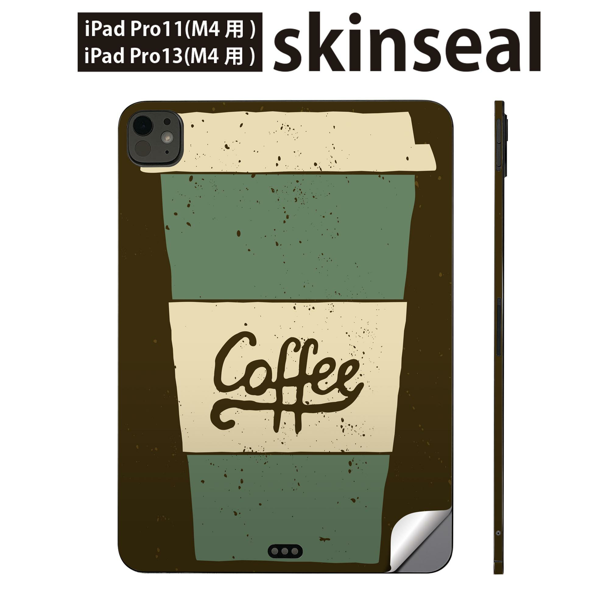 商品特徴・貼るだけでかんたん着せ替え、iPadpro11・13専用デザインスキンシール・高精細プリントで写真と遜色のない仕上がり！半光沢シートでしっとりツヤのある表現力・ちょっとしたすり傷からMacBook本体を保護・接着部はエアフリー素材...