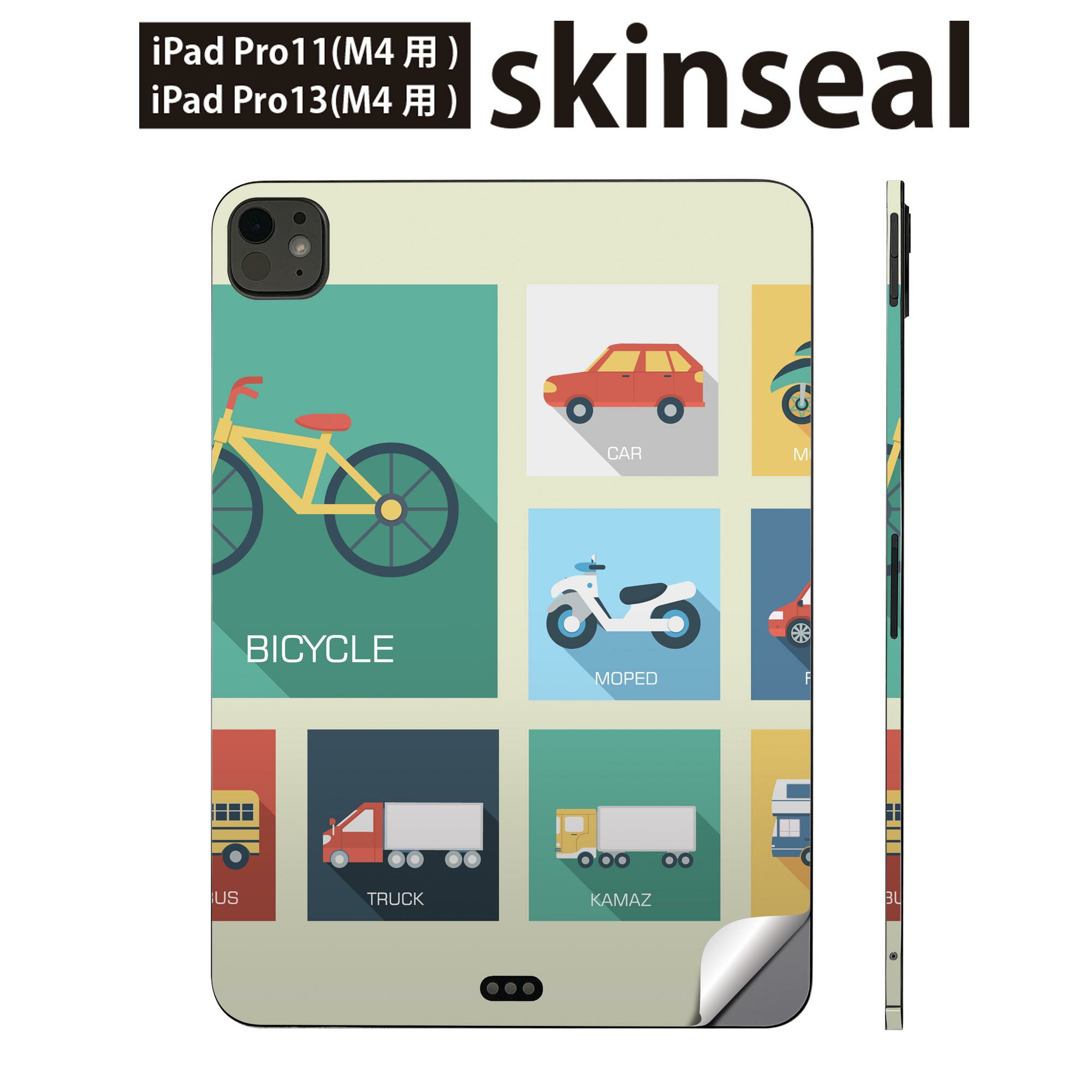 商品特徴・貼るだけでかんたん着せ替え、iPadpro11・13専用デザインスキンシール・高精細プリントで写真と遜色のない仕上がり！半光沢シートでしっとりツヤのある表現力・ちょっとしたすり傷からMacBook本体を保護・接着部はエアフリー素材...