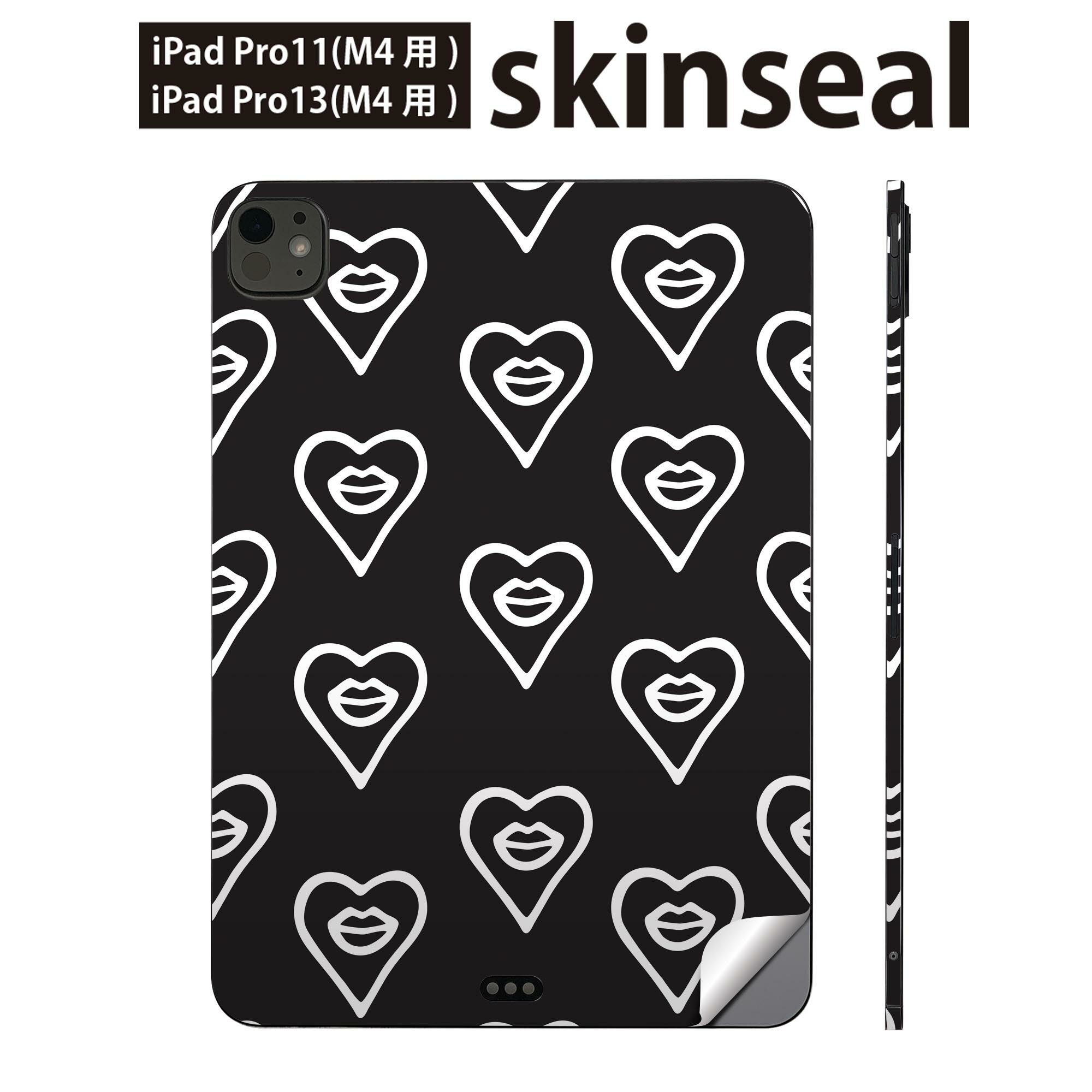 商品特徴・貼るだけでかんたん着せ替え、iPadpro11・13専用デザインスキンシール・高精細プリントで写真と遜色のない仕上がり！半光沢シートでしっとりツヤのある表現力・ちょっとしたすり傷からMacBook本体を保護・接着部はエアフリー素材...