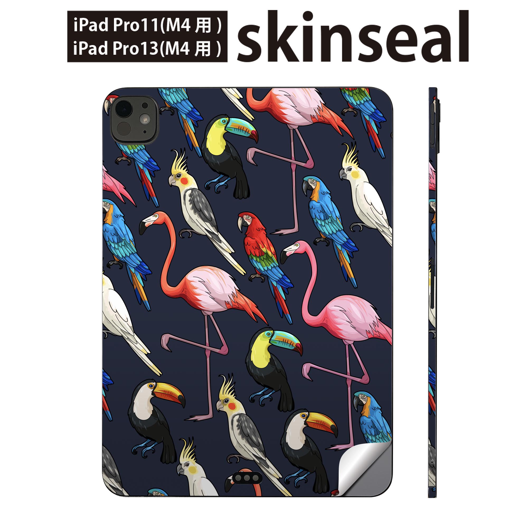 商品特徴・貼るだけでかんたん着せ替え、iPadpro11・13専用デザインスキンシール・高精細プリントで写真と遜色のない仕上がり！半光沢シートでしっとりツヤのある表現力・ちょっとしたすり傷からMacBook本体を保護・接着部はエアフリー素材...