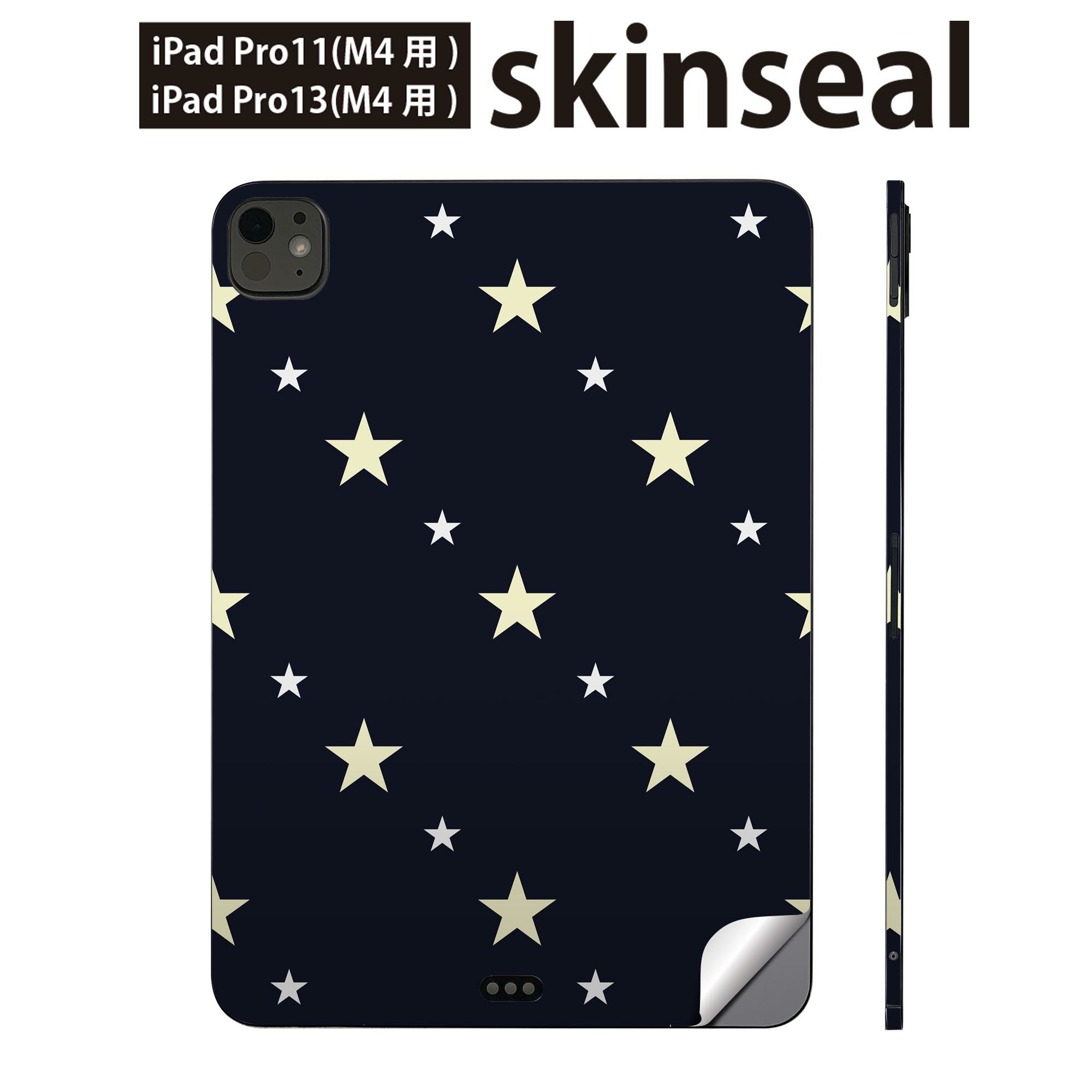 商品特徴・貼るだけでかんたん着せ替え、iPadpro11・13専用デザインスキンシール・高精細プリントで写真と遜色のない仕上がり！半光沢シートでしっとりツヤのある表現力・ちょっとしたすり傷からMacBook本体を保護・接着部はエアフリー素材...