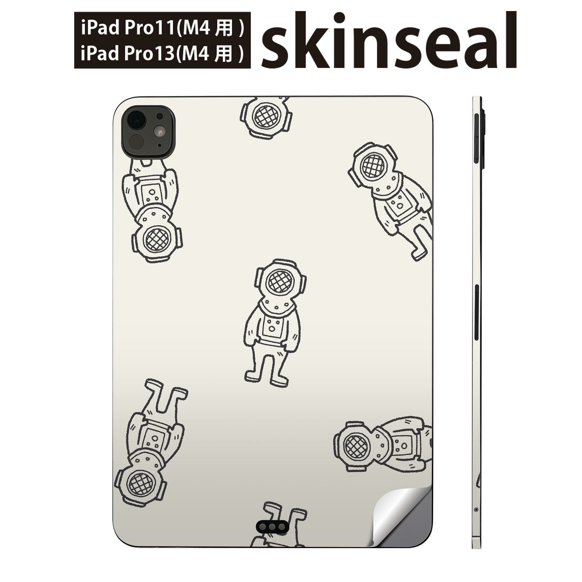商品特徴・貼るだけでかんたん着せ替え、iPadpro11・13専用デザインスキンシール・高精細プリントで写真と遜色のない仕上がり！半光沢シートでしっとりツヤのある表現力・ちょっとしたすり傷からMacBook本体を保護・接着部はエアフリー素材...