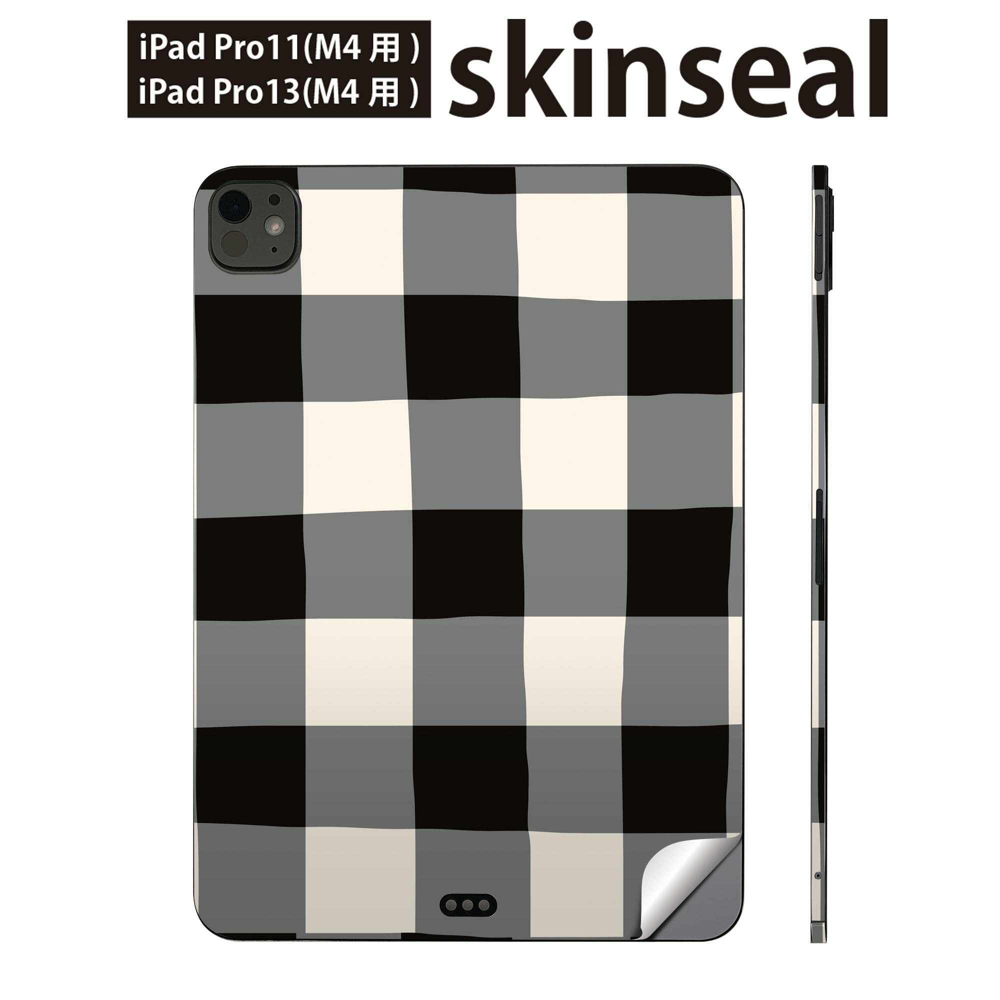 商品特徴・貼るだけでかんたん着せ替え、iPadpro11・13専用デザインスキンシール・高精細プリントで写真と遜色のない仕上がり！半光沢シートでしっとりツヤのある表現力・ちょっとしたすり傷からMacBook本体を保護・接着部はエアフリー素材...