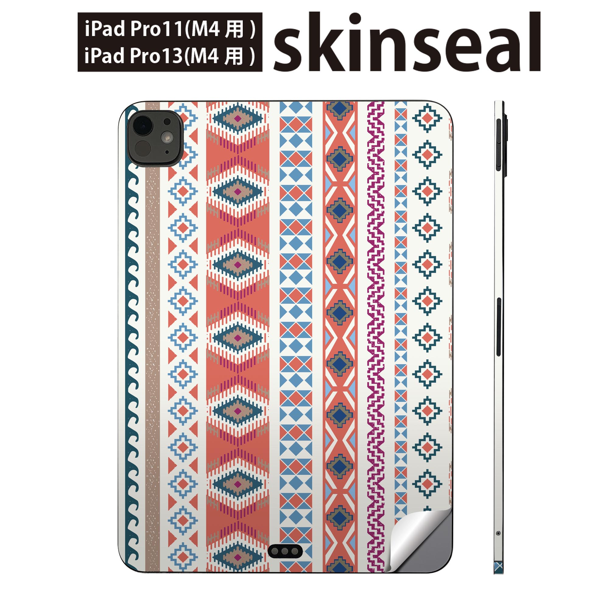 商品特徴・貼るだけでかんたん着せ替え、iPadpro11・13専用デザインスキンシール・高精細プリントで写真と遜色のない仕上がり！半光沢シートでしっとりツヤのある表現力・ちょっとしたすり傷からMacBook本体を保護・接着部はエアフリー素材...