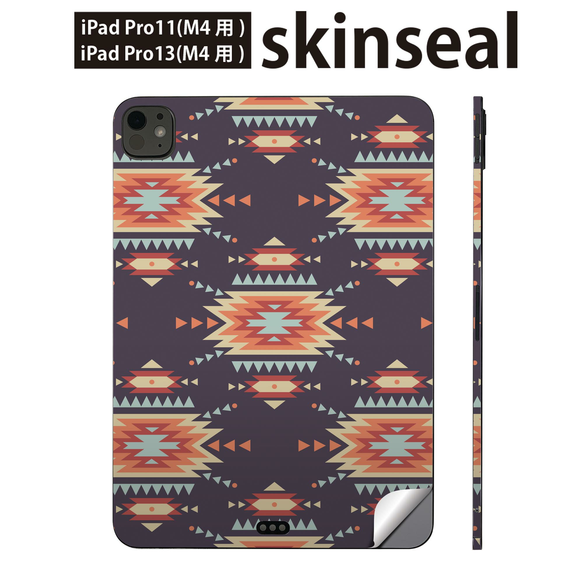 商品特徴・貼るだけでかんたん着せ替え、iPadpro11・13専用デザインスキンシール・高精細プリントで写真と遜色のない仕上がり！半光沢シートでしっとりツヤのある表現力・ちょっとしたすり傷からMacBook本体を保護・接着部はエアフリー素材...