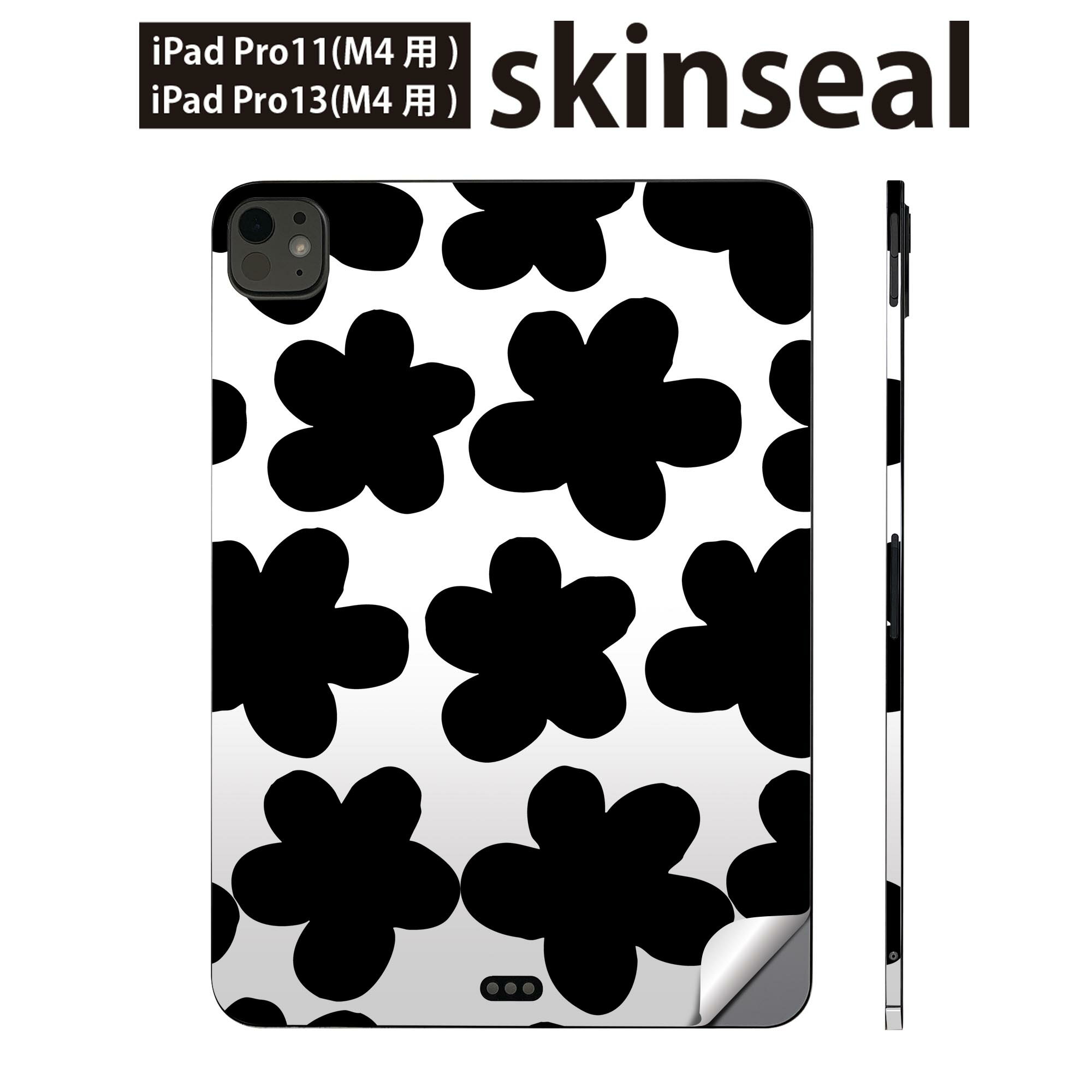 商品特徴・貼るだけでかんたん着せ替え、iPadpro11・13専用デザインスキンシール・高精細プリントで写真と遜色のない仕上がり！半光沢シートでしっとりツヤのある表現力・ちょっとしたすり傷からMacBook本体を保護・接着部はエアフリー素材...