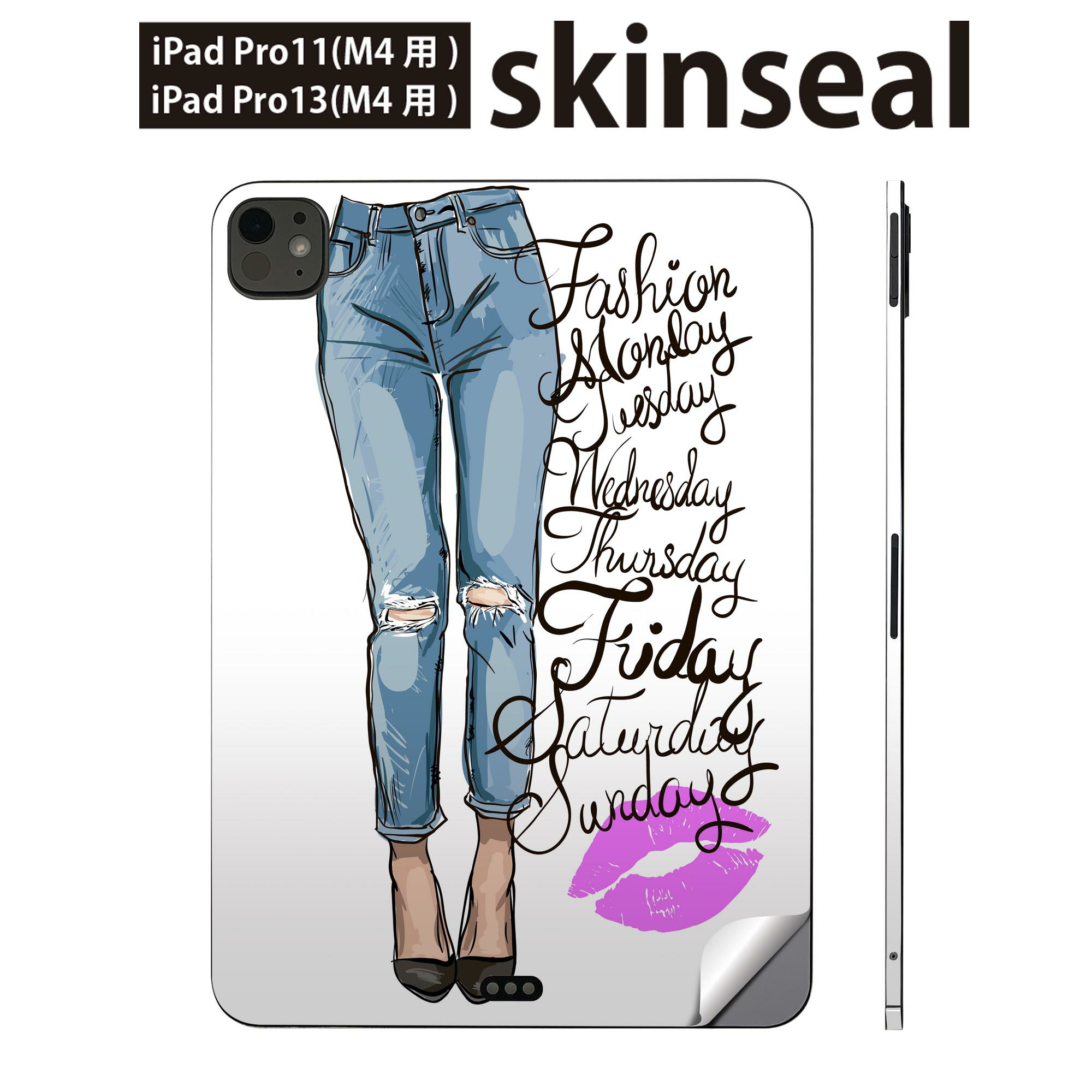 商品特徴・貼るだけでかんたん着せ替え、iPadpro11・13専用デザインスキンシール・高精細プリントで写真と遜色のない仕上がり！半光沢シートでしっとりツヤのある表現力・ちょっとしたすり傷からMacBook本体を保護・接着部はエアフリー素材...