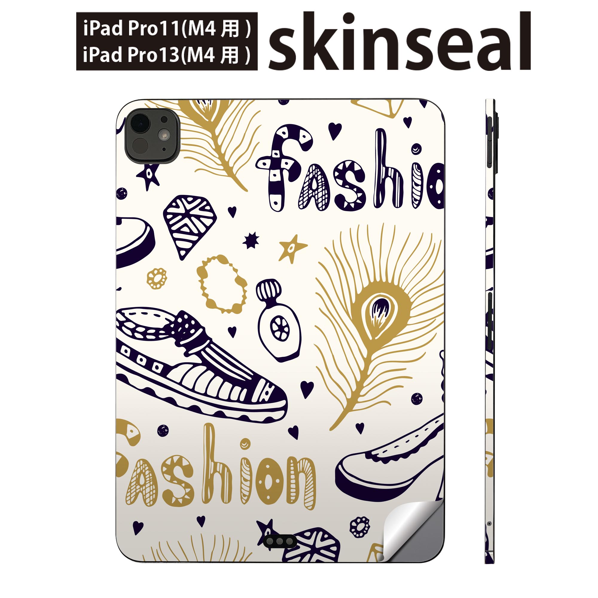 商品特徴・貼るだけでかんたん着せ替え、iPadpro11・13専用デザインスキンシール・高精細プリントで写真と遜色のない仕上がり！半光沢シートでしっとりツヤのある表現力・ちょっとしたすり傷からMacBook本体を保護・接着部はエアフリー素材...