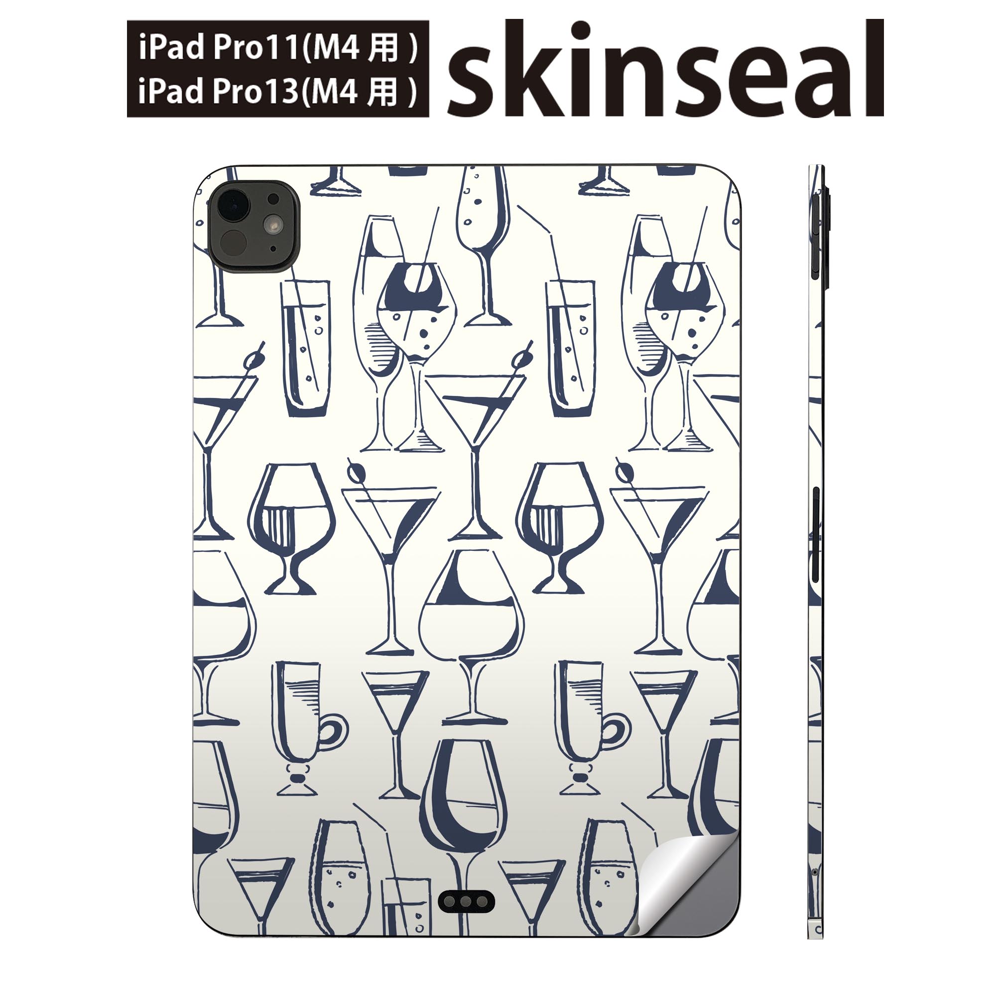 商品特徴・貼るだけでかんたん着せ替え、iPadpro11・13専用デザインスキンシール・高精細プリントで写真と遜色のない仕上がり！半光沢シートでしっとりツヤのある表現力・ちょっとしたすり傷からMacBook本体を保護・接着部はエアフリー素材...