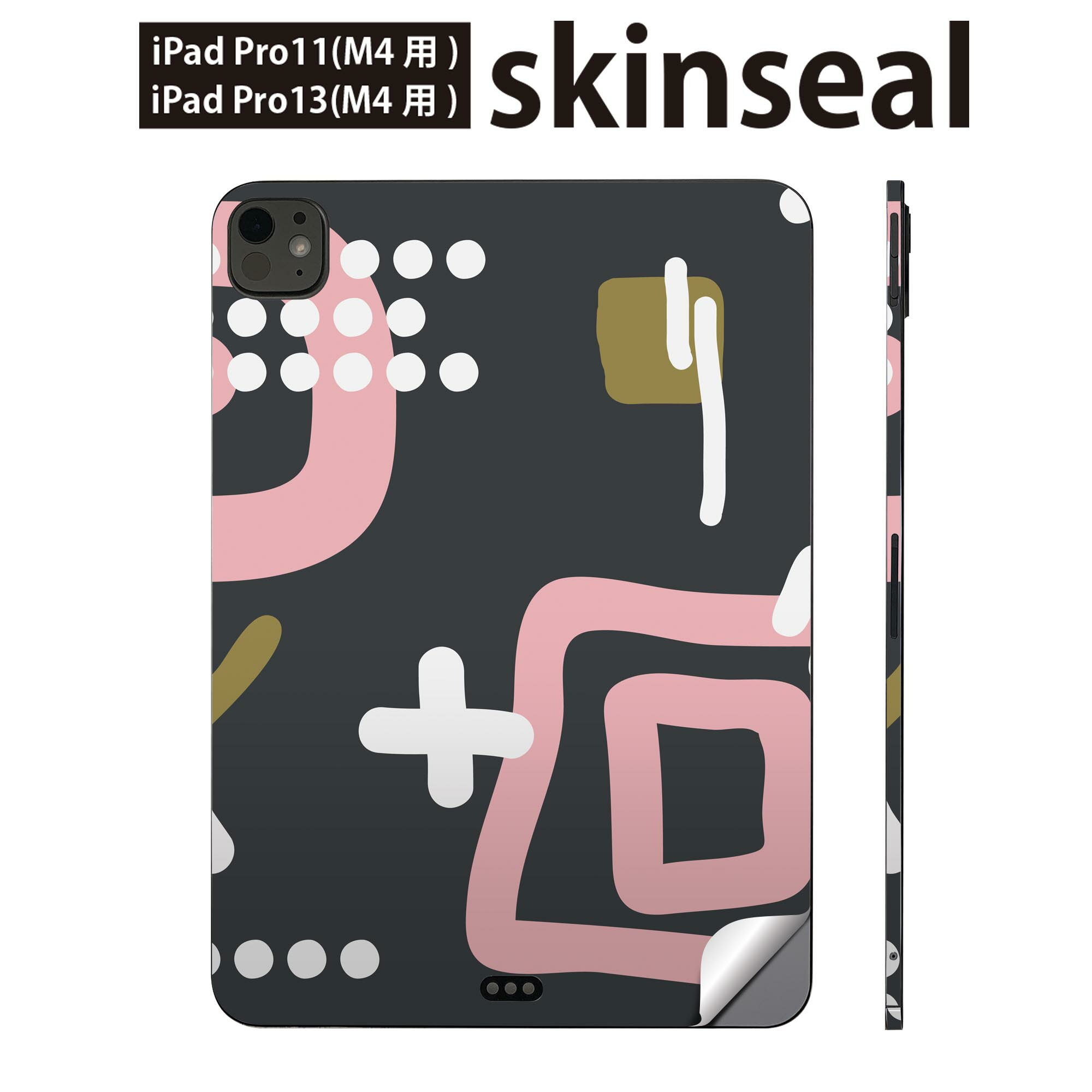 商品特徴・貼るだけでかんたん着せ替え、iPadpro11・13専用デザインスキンシール・高精細プリントで写真と遜色のない仕上がり！半光沢シートでしっとりツヤのある表現力・ちょっとしたすり傷からMacBook本体を保護・接着部はエアフリー素材...