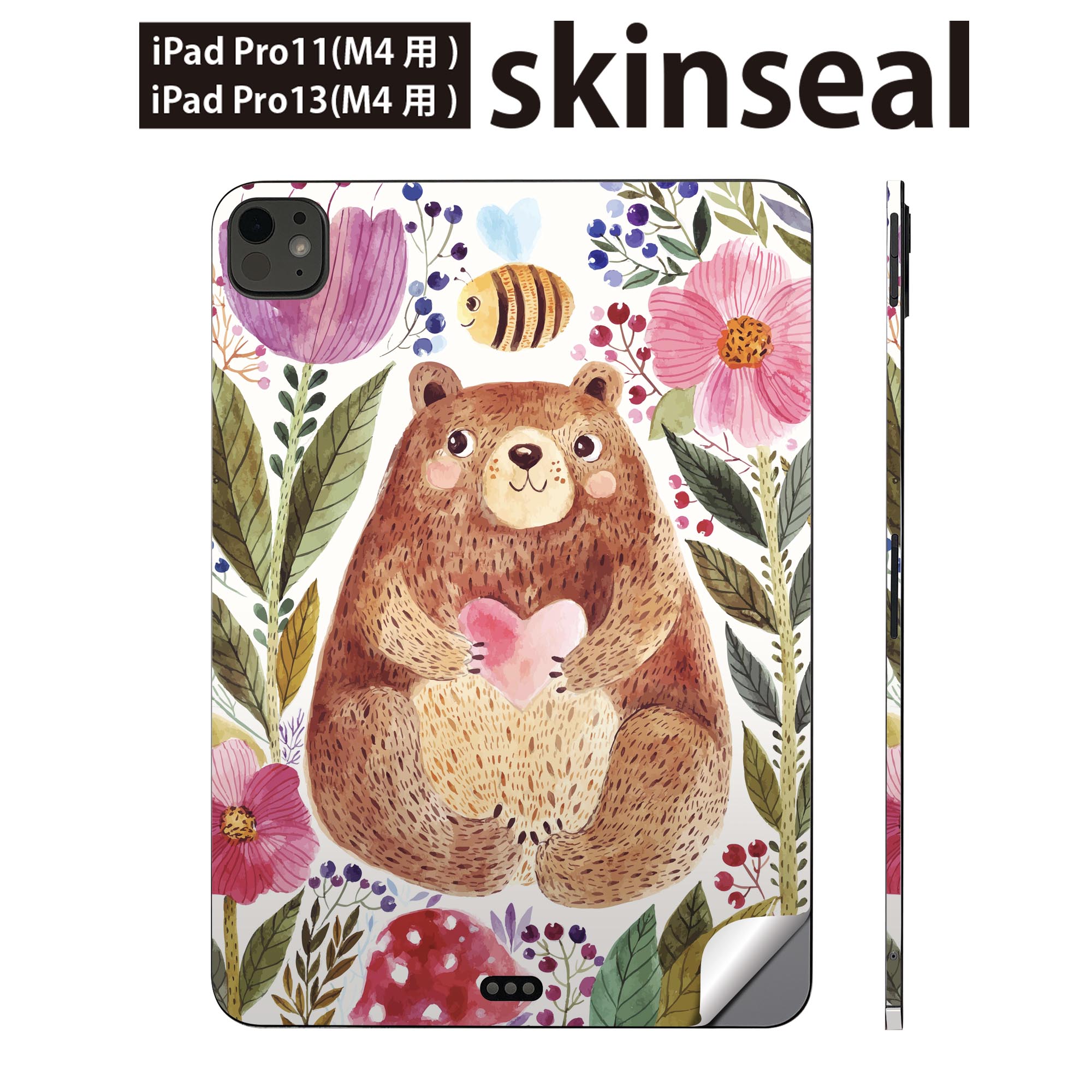 商品特徴・貼るだけでかんたん着せ替え、iPadpro11・13専用デザインスキンシール・高精細プリントで写真と遜色のない仕上がり！半光沢シートでしっとりツヤのある表現力・ちょっとしたすり傷からMacBook本体を保護・接着部はエアフリー素材...