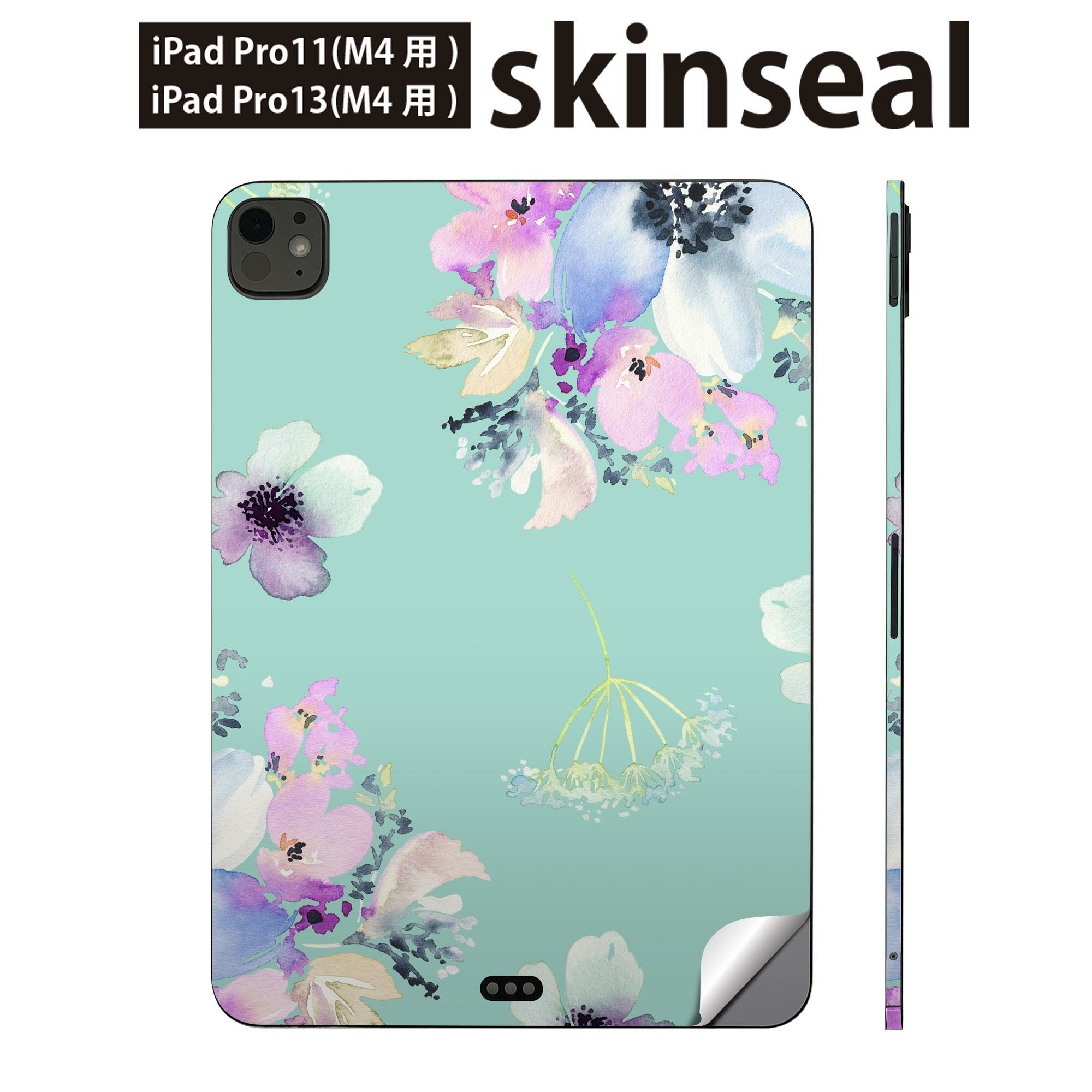 商品特徴・貼るだけでかんたん着せ替え、iPadpro11・13専用デザインスキンシール・高精細プリントで写真と遜色のない仕上がり！半光沢シートでしっとりツヤのある表現力・ちょっとしたすり傷からMacBook本体を保護・接着部はエアフリー素材...