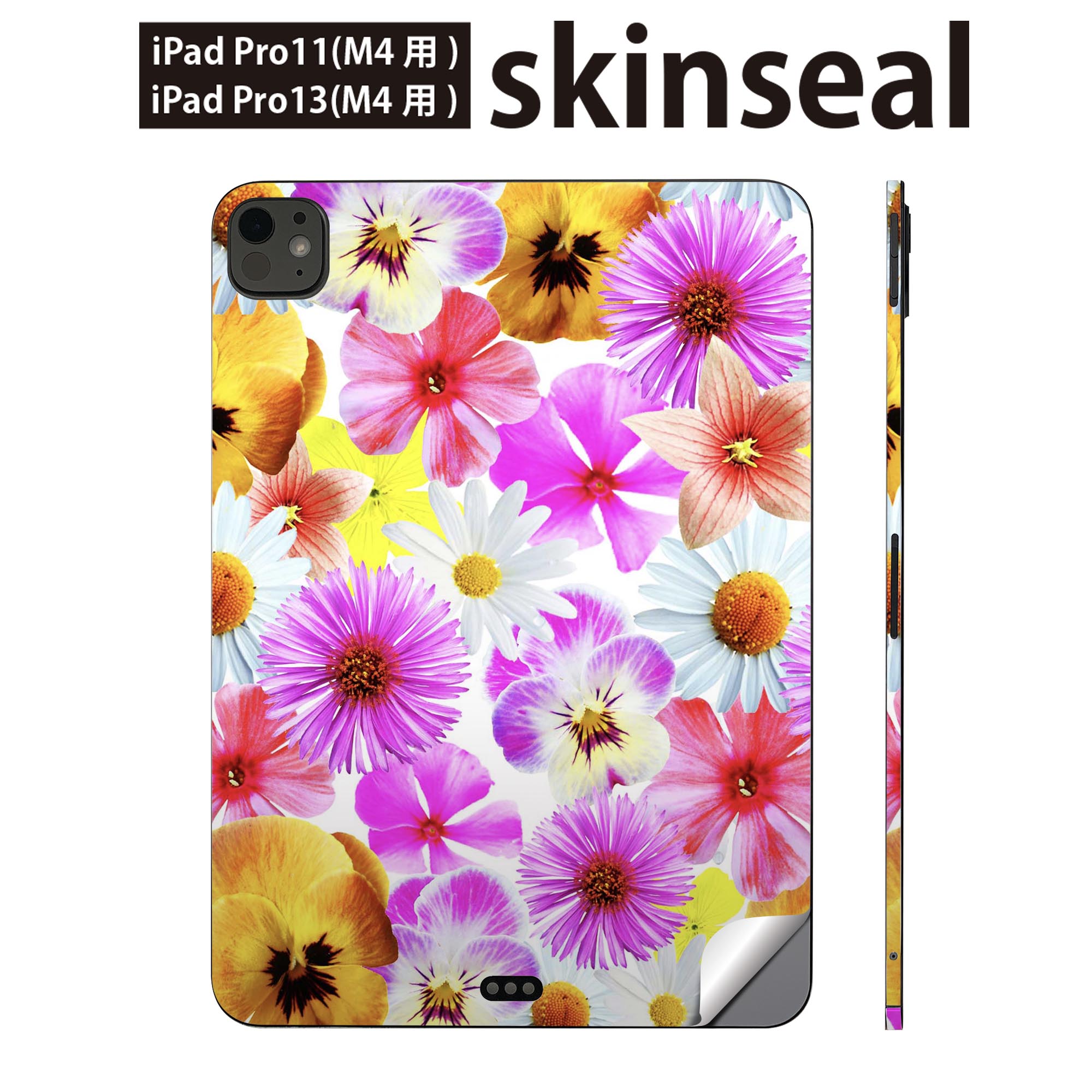 商品特徴・貼るだけでかんたん着せ替え、iPadpro11・13専用デザインスキンシール・高精細プリントで写真と遜色のない仕上がり！半光沢シートでしっとりツヤのある表現力・ちょっとしたすり傷からMacBook本体を保護・接着部はエアフリー素材...