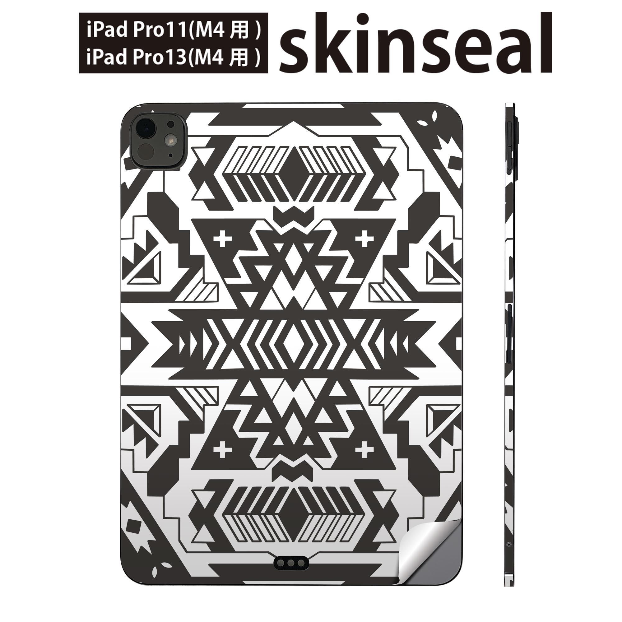 商品特徴・貼るだけでかんたん着せ替え、iPadpro11・13専用デザインスキンシール・高精細プリントで写真と遜色のない仕上がり！半光沢シートでしっとりツヤのある表現力・ちょっとしたすり傷からMacBook本体を保護・接着部はエアフリー素材...