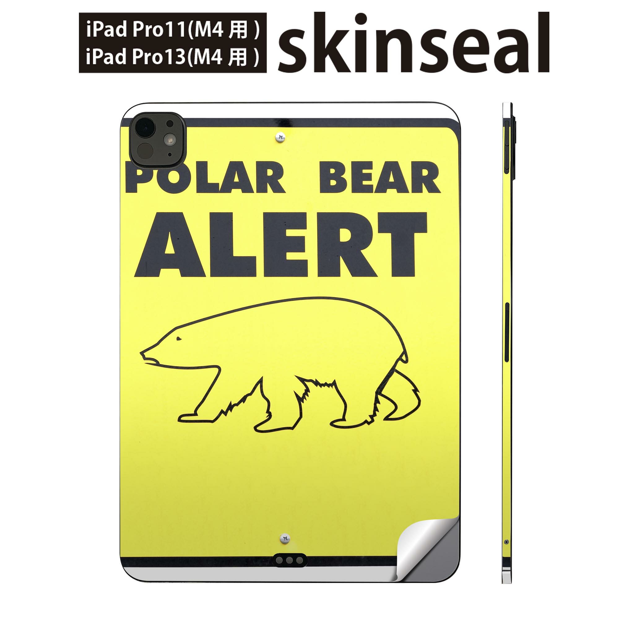 商品特徴・貼るだけでかんたん着せ替え、iPadpro11・13専用デザインスキンシール・高精細プリントで写真と遜色のない仕上がり！半光沢シートでしっとりツヤのある表現力・ちょっとしたすり傷からMacBook本体を保護・接着部はエアフリー素材...