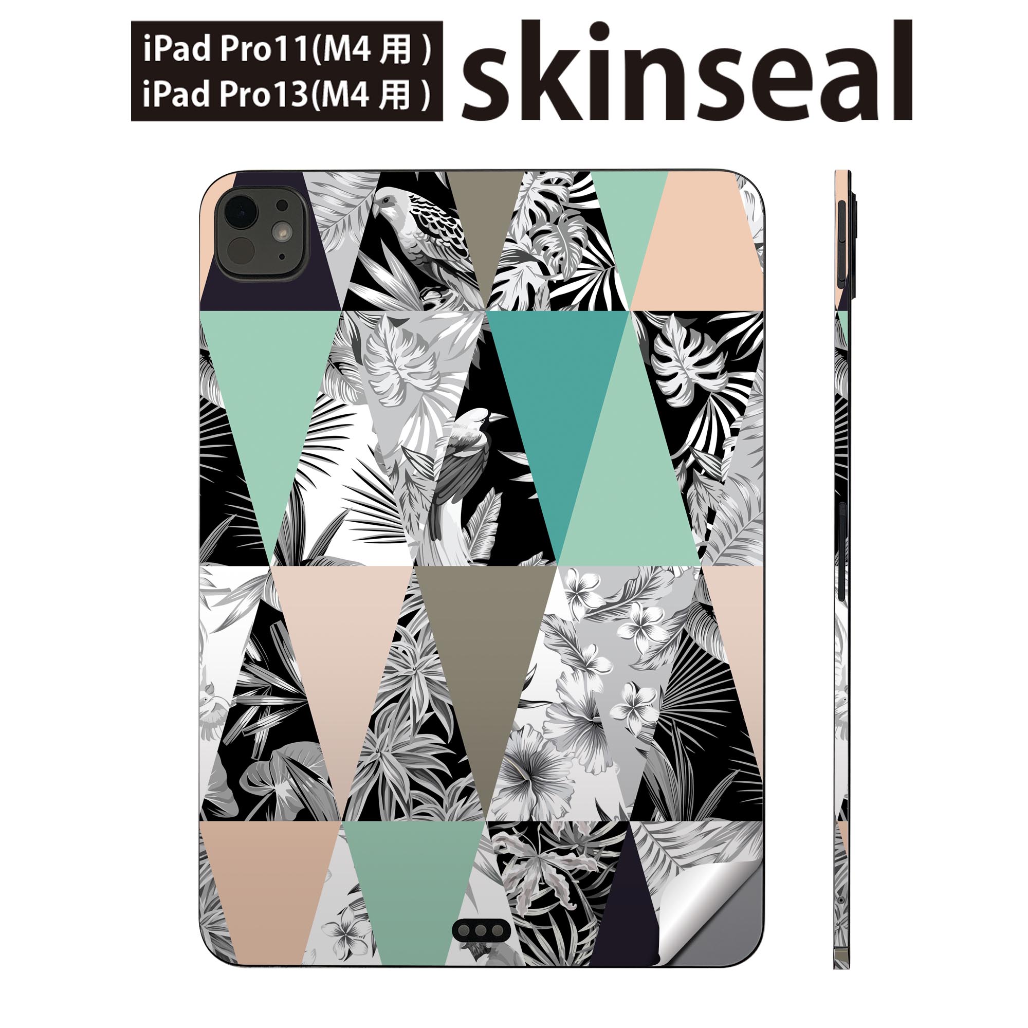 商品特徴・貼るだけでかんたん着せ替え、iPadpro11・13専用デザインスキンシール・高精細プリントで写真と遜色のない仕上がり！半光沢シートでしっとりツヤのある表現力・ちょっとしたすり傷からMacBook本体を保護・接着部はエアフリー素材...