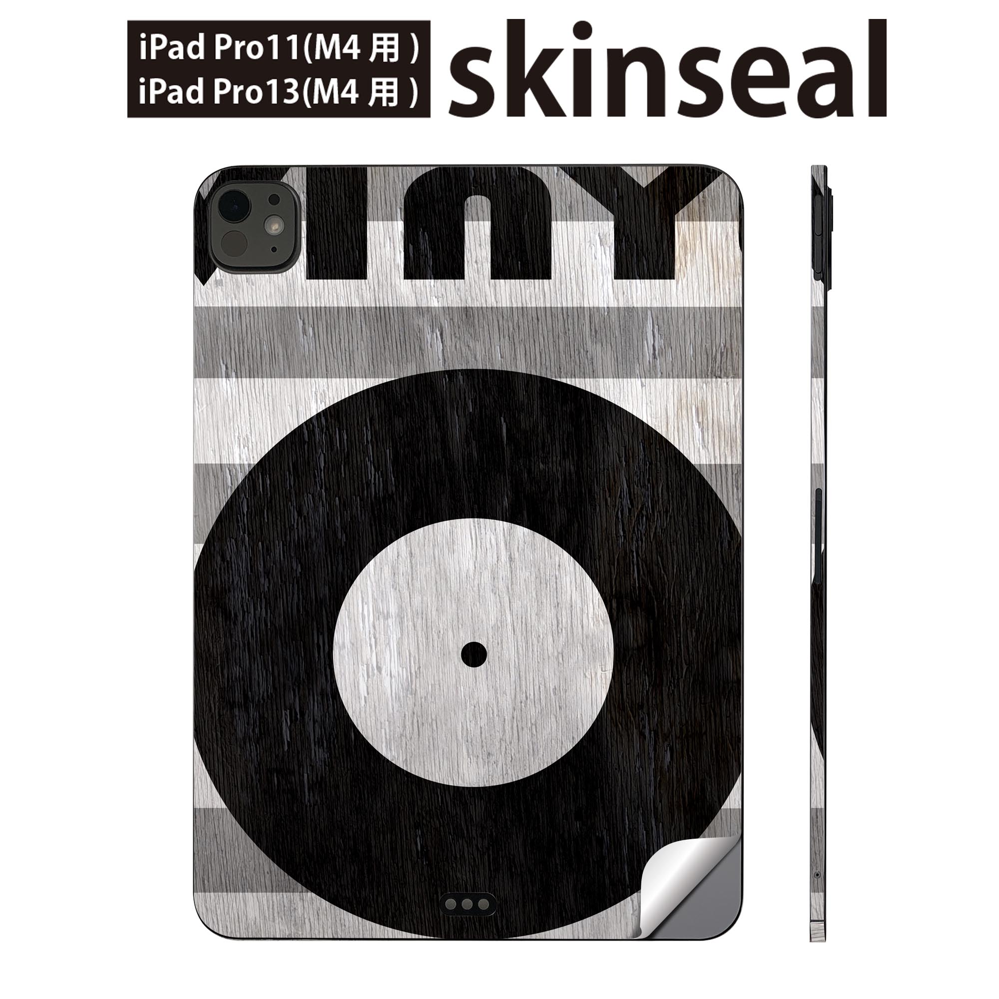 商品特徴・貼るだけでかんたん着せ替え、iPadpro11・13専用デザインスキンシール・高精細プリントで写真と遜色のない仕上がり！半光沢シートでしっとりツヤのある表現力・ちょっとしたすり傷からMacBook本体を保護・接着部はエアフリー素材...