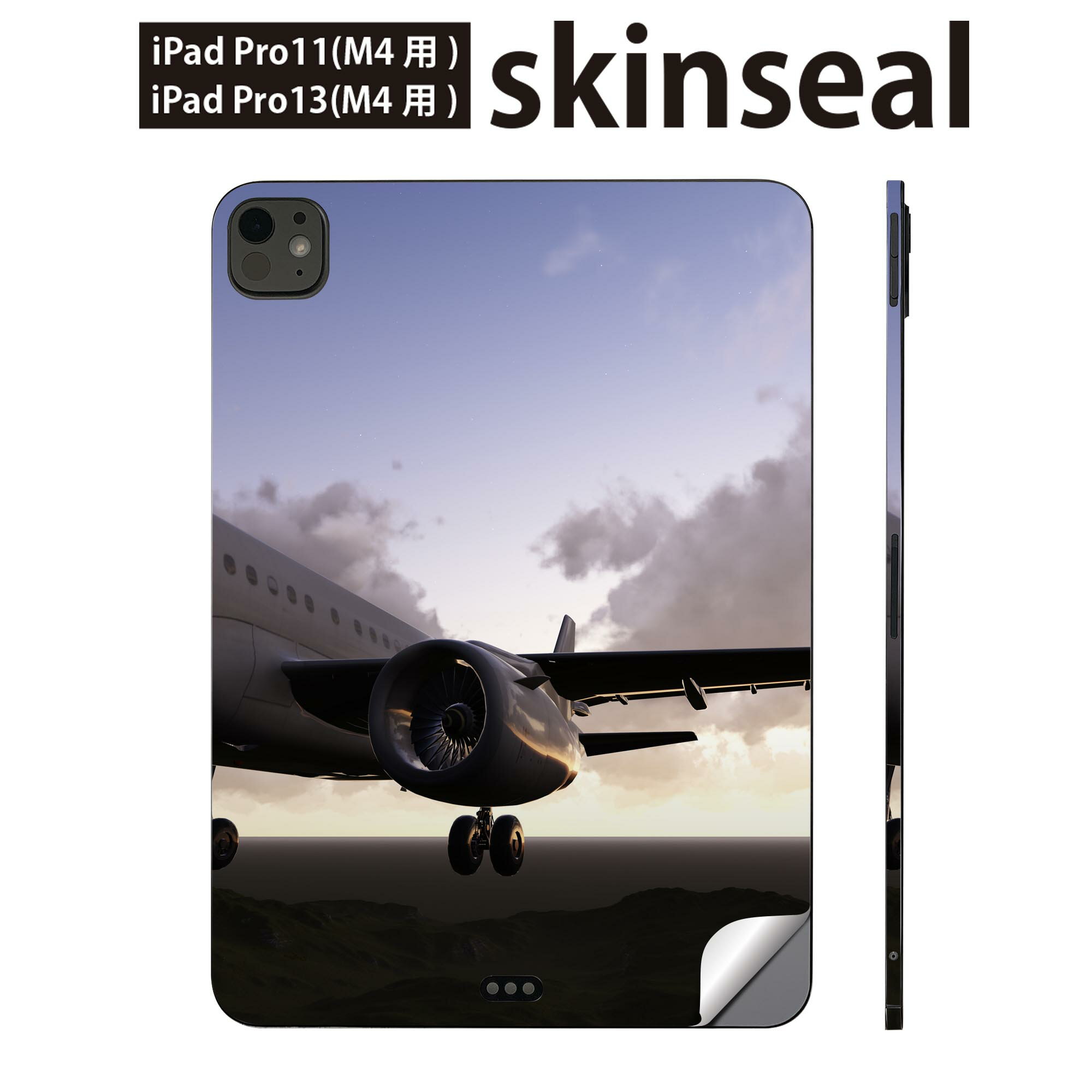 商品特徴・貼るだけでかんたん着せ替え、iPadpro11・13専用デザインスキンシール・高精細プリントで写真と遜色のない仕上がり！半光沢シートでしっとりツヤのある表現力・ちょっとしたすり傷からMacBook本体を保護・接着部はエアフリー素材...
