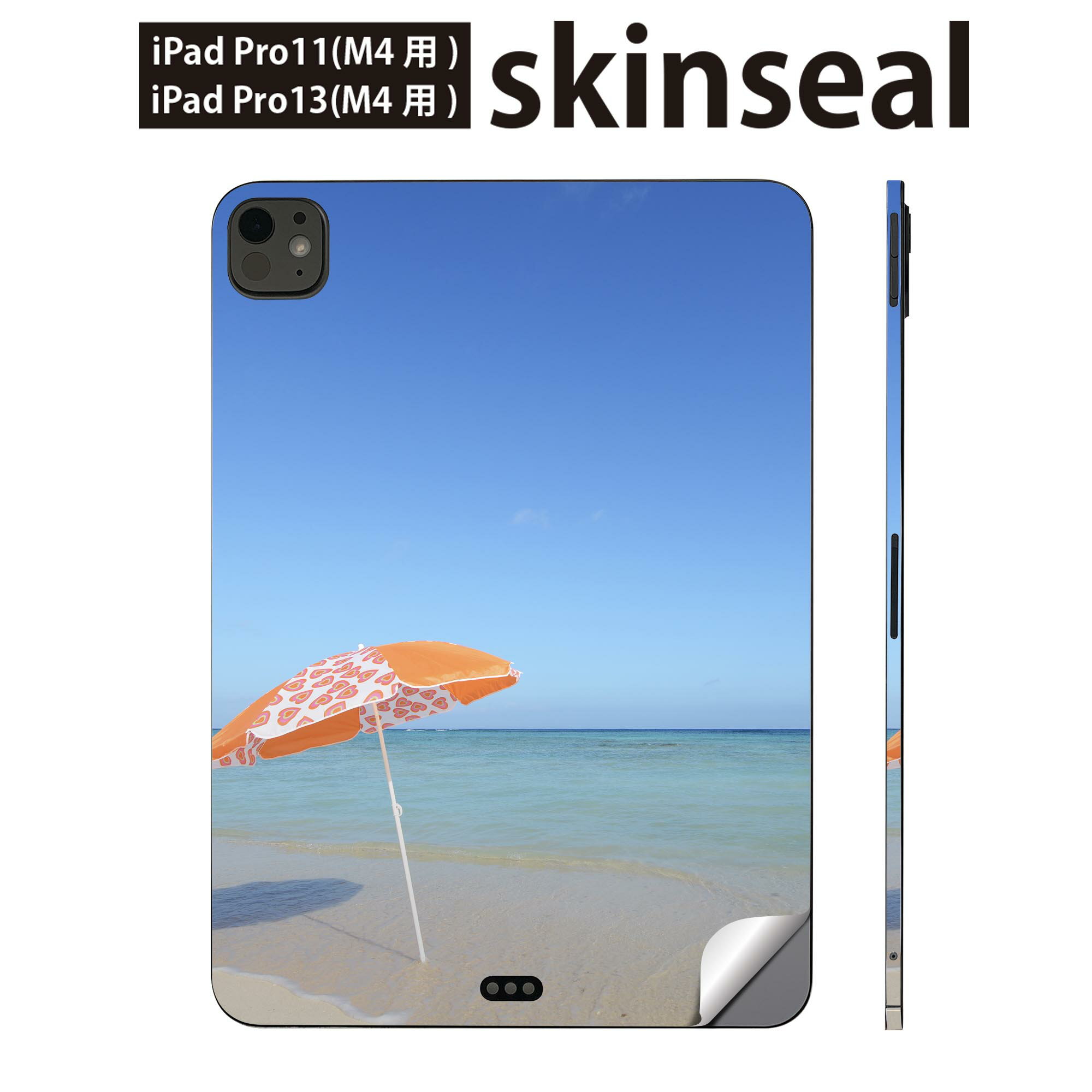 商品特徴・貼るだけでかんたん着せ替え、iPadpro11・13専用デザインスキンシール・高精細プリントで写真と遜色のない仕上がり！半光沢シートでしっとりツヤのある表現力・ちょっとしたすり傷からMacBook本体を保護・接着部はエアフリー素材...