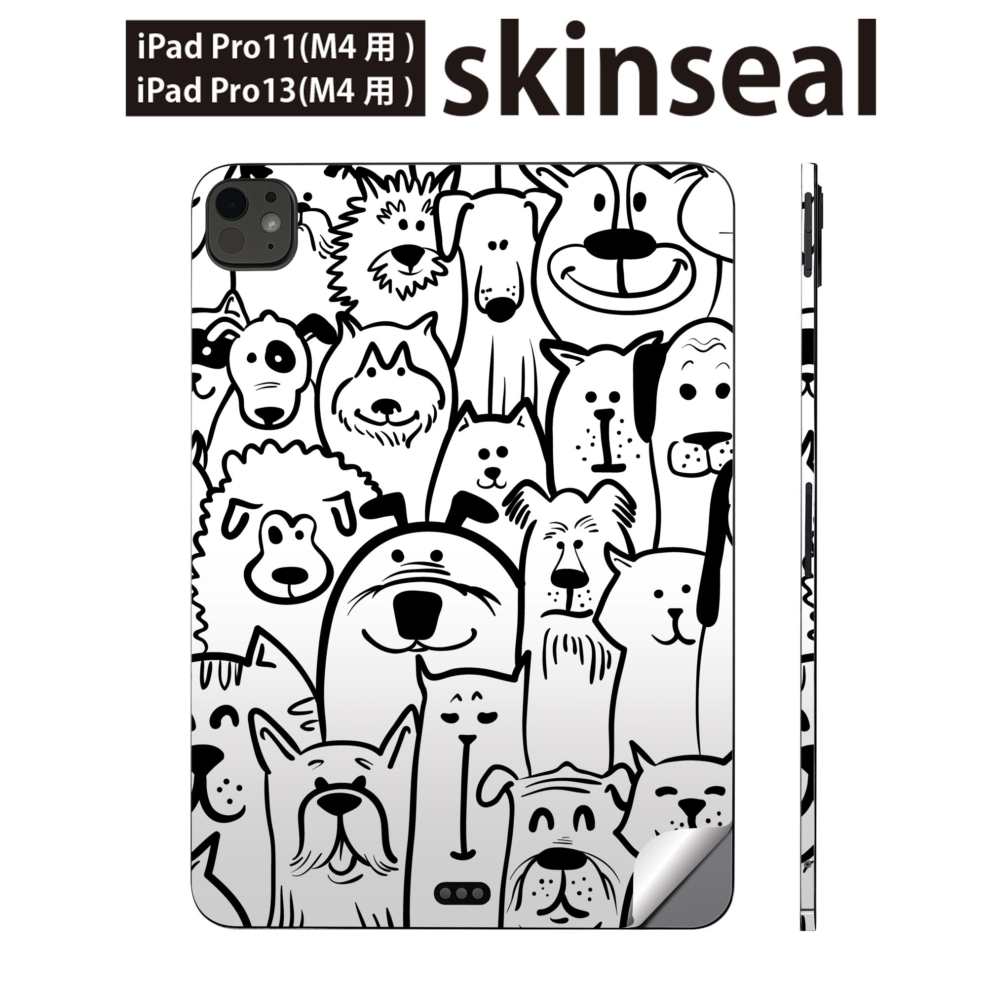 商品特徴・貼るだけでかんたん着せ替え、iPadpro11・13専用デザインスキンシール・高精細プリントで写真と遜色のない仕上がり！半光沢シートでしっとりツヤのある表現力・ちょっとしたすり傷からMacBook本体を保護・接着部はエアフリー素材...