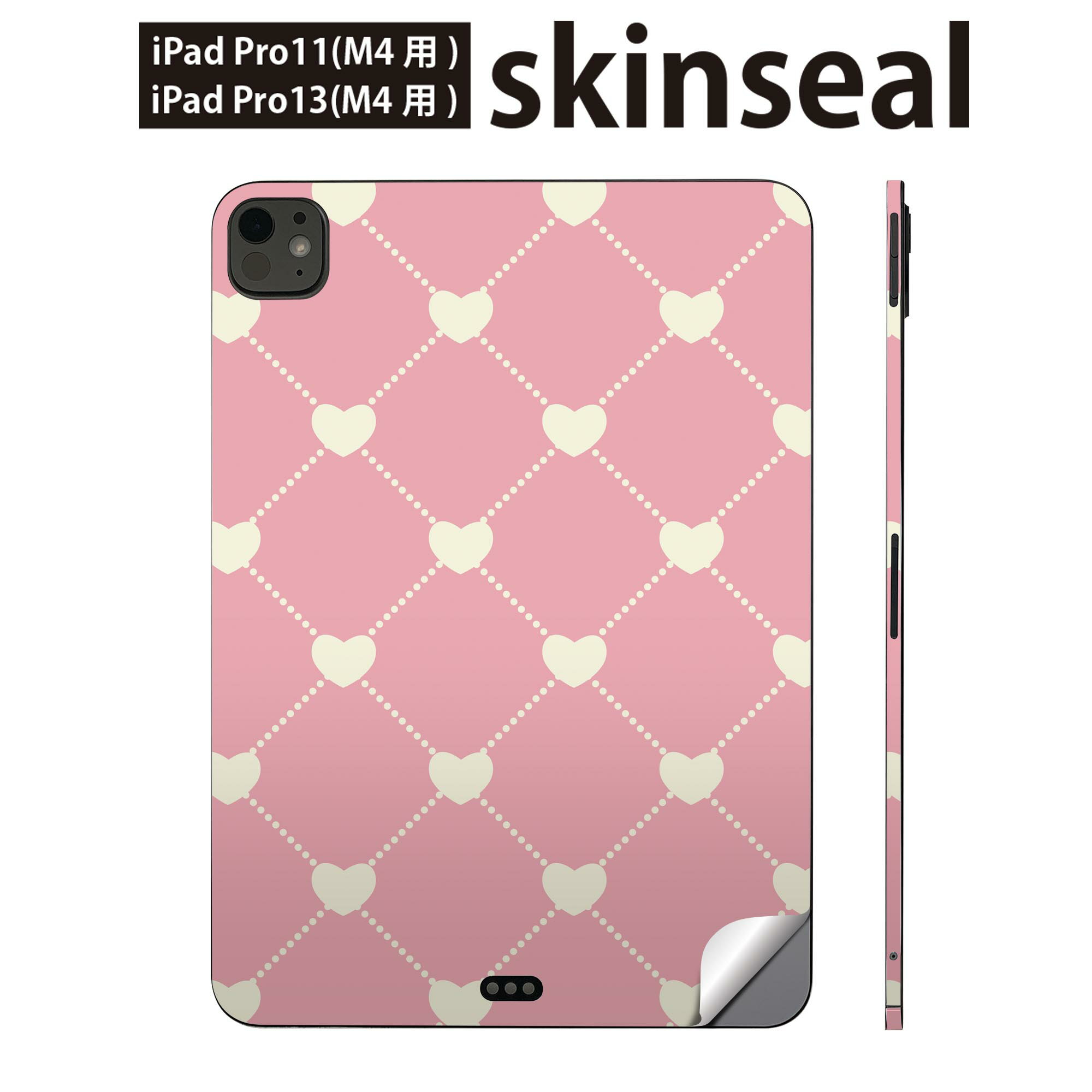 商品特徴・貼るだけでかんたん着せ替え、iPadpro11・13専用デザインスキンシール・高精細プリントで写真と遜色のない仕上がり！半光沢シートでしっとりツヤのある表現力・ちょっとしたすり傷からMacBook本体を保護・接着部はエアフリー素材...
