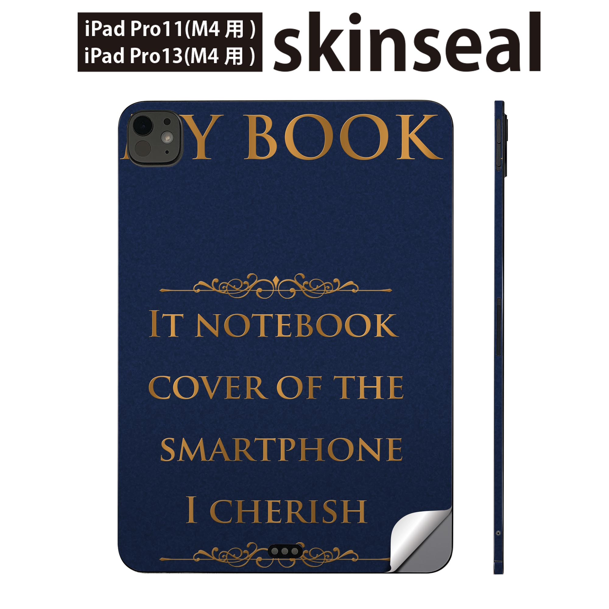 商品特徴・貼るだけでかんたん着せ替え、iPadpro11・13専用デザインスキンシール・高精細プリントで写真と遜色のない仕上がり！半光沢シートでしっとりツヤのある表現力・ちょっとしたすり傷からMacBook本体を保護・接着部はエアフリー素材...