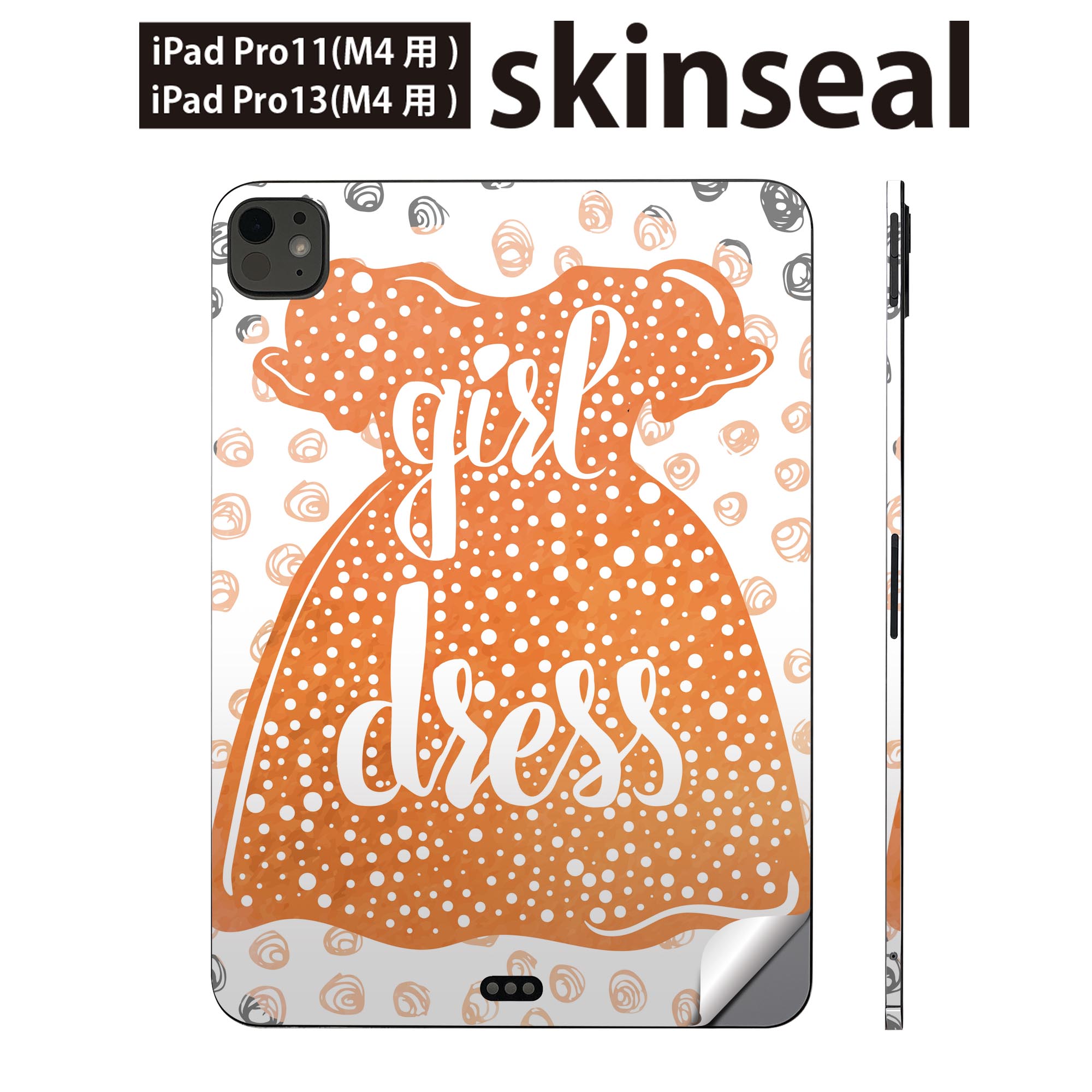 商品特徴・貼るだけでかんたん着せ替え、iPadpro11・13専用デザインスキンシール・高精細プリントで写真と遜色のない仕上がり！半光沢シートでしっとりツヤのある表現力・ちょっとしたすり傷からMacBook本体を保護・接着部はエアフリー素材...