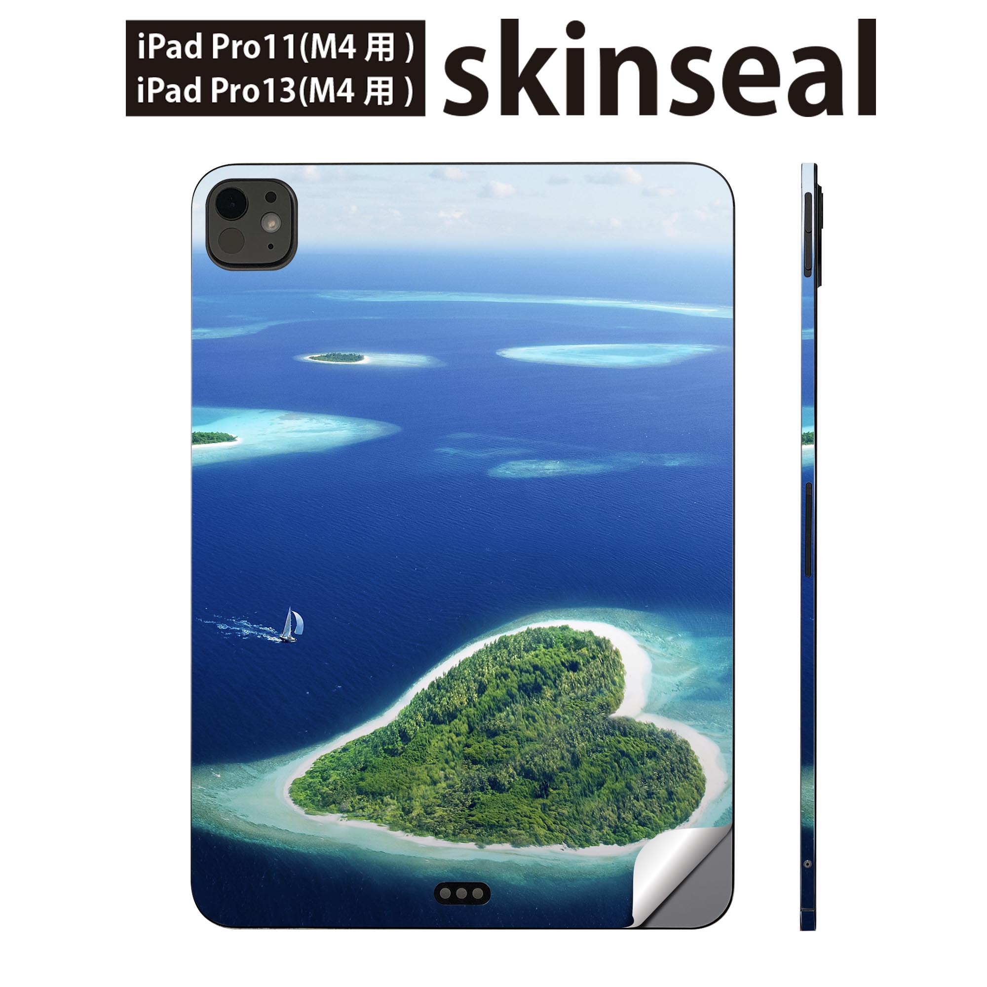 商品特徴・貼るだけでかんたん着せ替え、iPadpro11・13専用デザインスキンシール・高精細プリントで写真と遜色のない仕上がり！半光沢シートでしっとりツヤのある表現力・ちょっとしたすり傷からMacBook本体を保護・接着部はエアフリー素材...