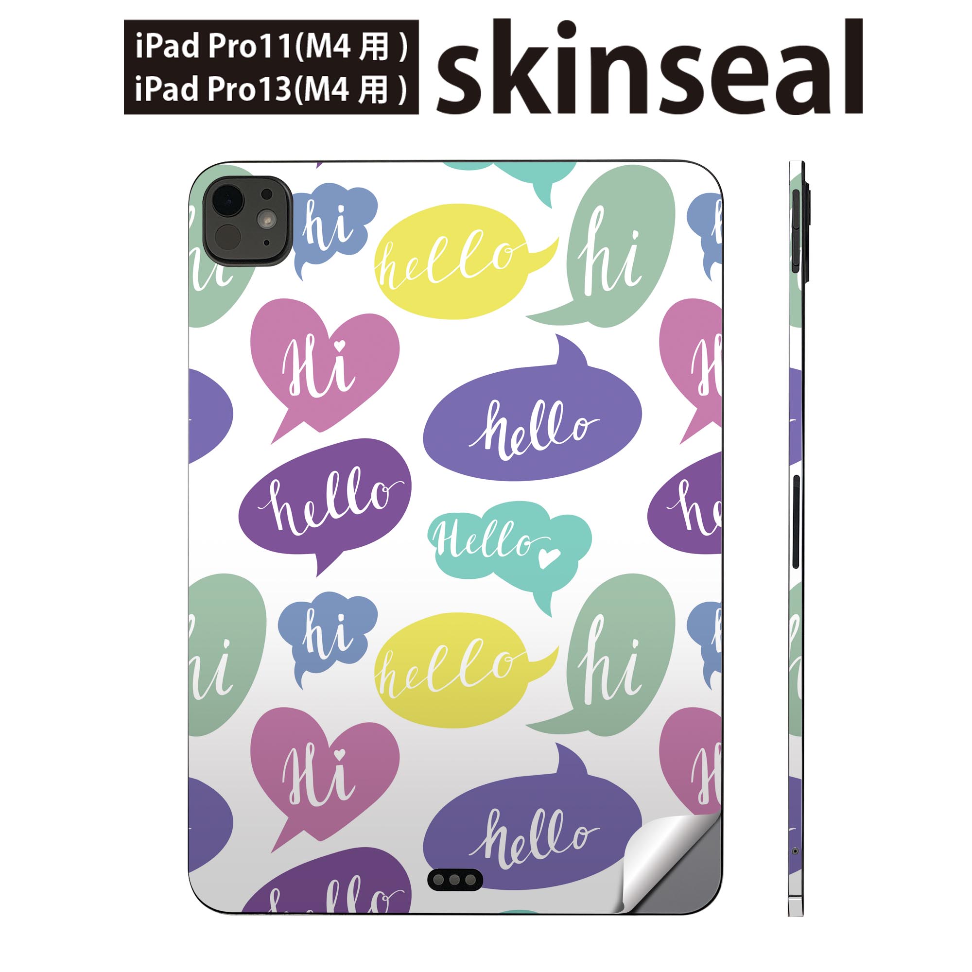 商品特徴・貼るだけでかんたん着せ替え、iPadpro11・13専用デザインスキンシール・高精細プリントで写真と遜色のない仕上がり！半光沢シートでしっとりツヤのある表現力・ちょっとしたすり傷からMacBook本体を保護・接着部はエアフリー素材...