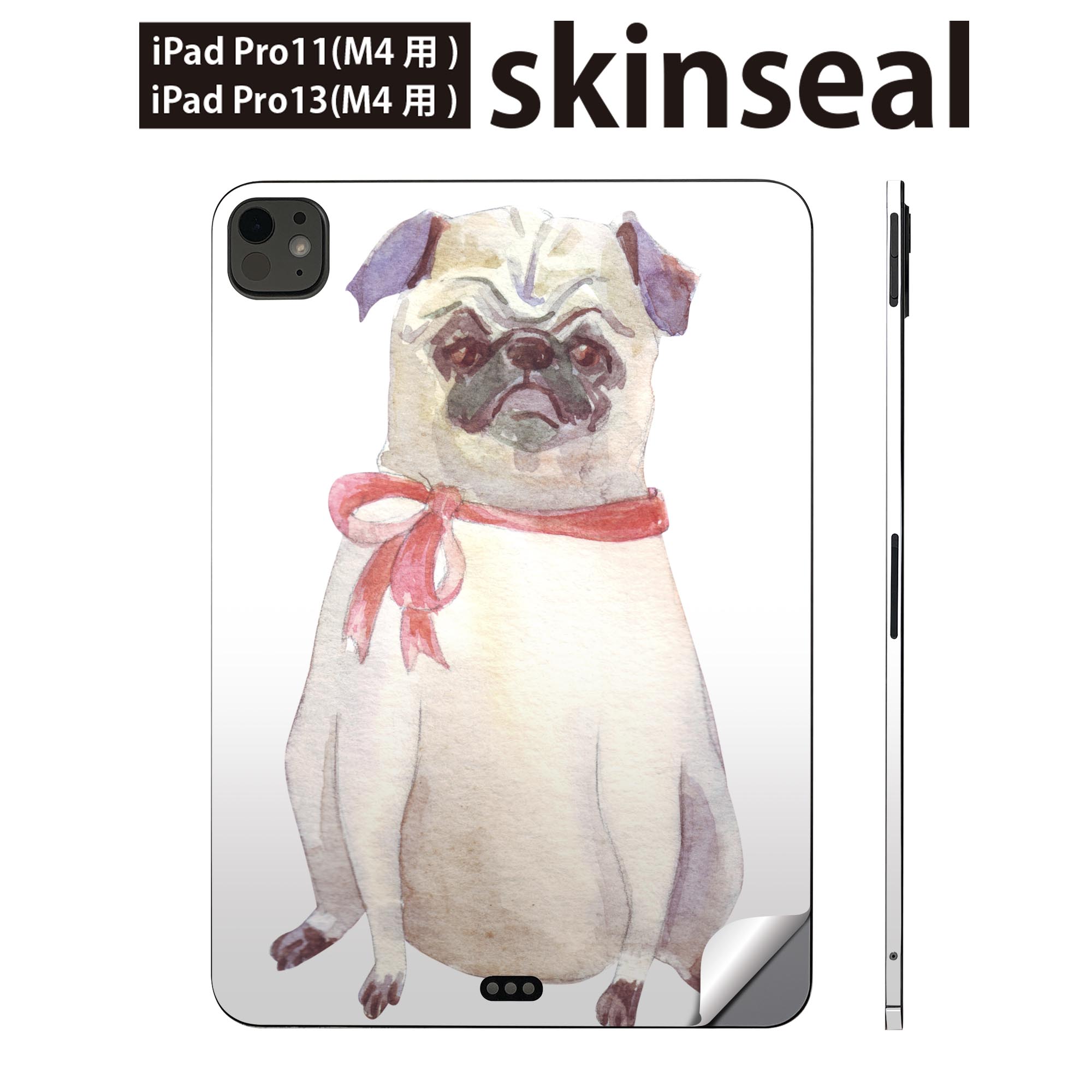 商品特徴・貼るだけでかんたん着せ替え、iPadpro11・13専用デザインスキンシール・高精細プリントで写真と遜色のない仕上がり！半光沢シートでしっとりツヤのある表現力・ちょっとしたすり傷からMacBook本体を保護・接着部はエアフリー素材...