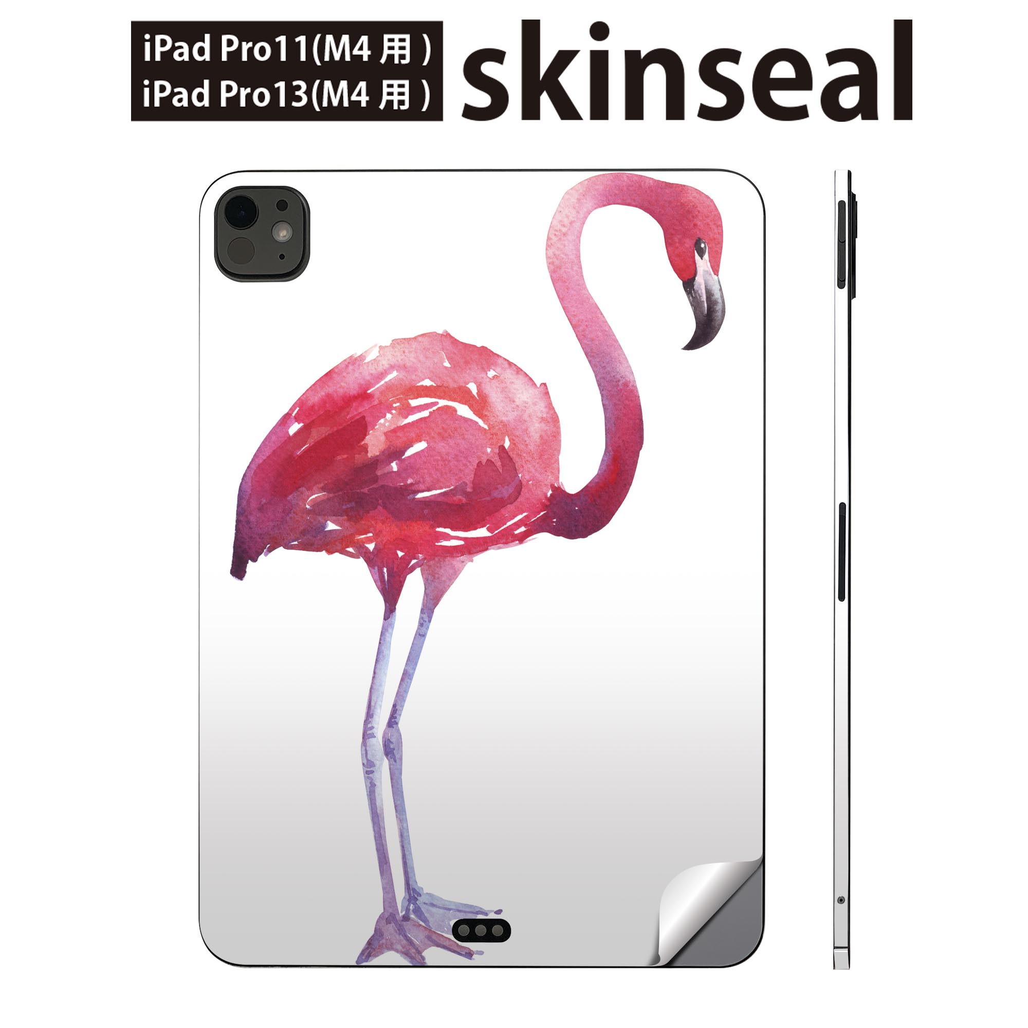 商品特徴・貼るだけでかんたん着せ替え、iPadpro11・13専用デザインスキンシール・高精細プリントで写真と遜色のない仕上がり！半光沢シートでしっとりツヤのある表現力・ちょっとしたすり傷からMacBook本体を保護・接着部はエアフリー素材...