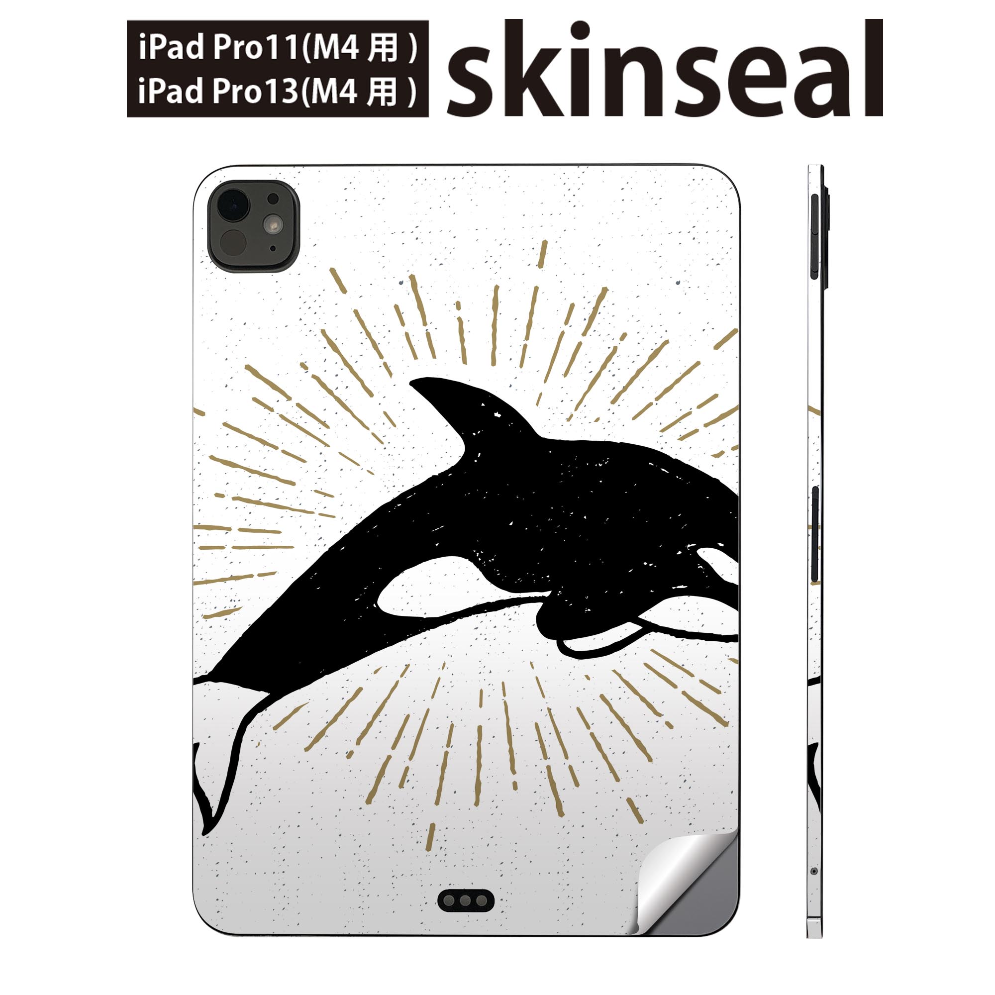商品特徴・貼るだけでかんたん着せ替え、iPadpro11・13専用デザインスキンシール・高精細プリントで写真と遜色のない仕上がり！半光沢シートでしっとりツヤのある表現力・ちょっとしたすり傷からMacBook本体を保護・接着部はエアフリー素材...