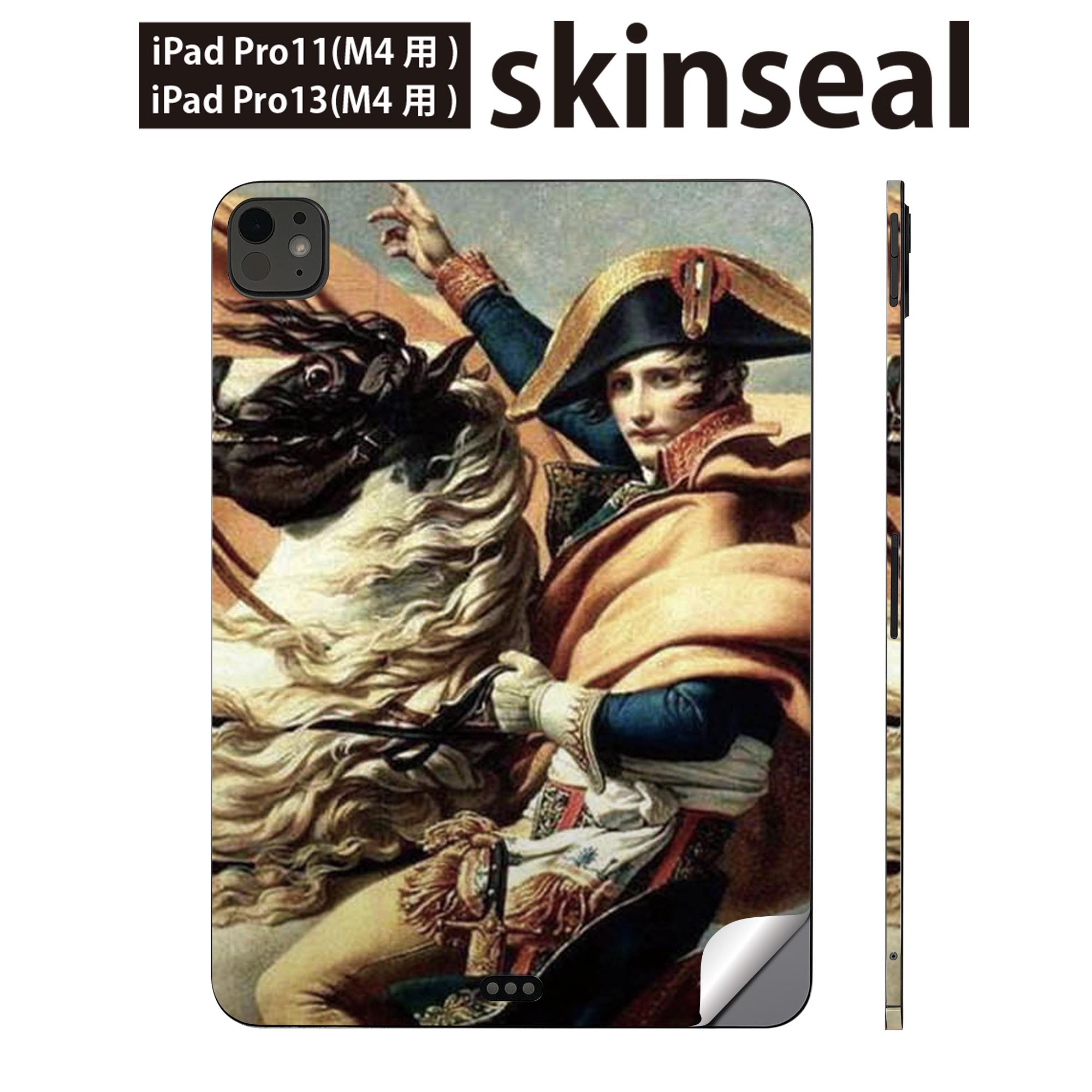 商品特徴・貼るだけでかんたん着せ替え、iPadpro11・13専用デザインスキンシール・高精細プリントで写真と遜色のない仕上がり！半光沢シートでしっとりツヤのある表現力・ちょっとしたすり傷からMacBook本体を保護・接着部はエアフリー素材...