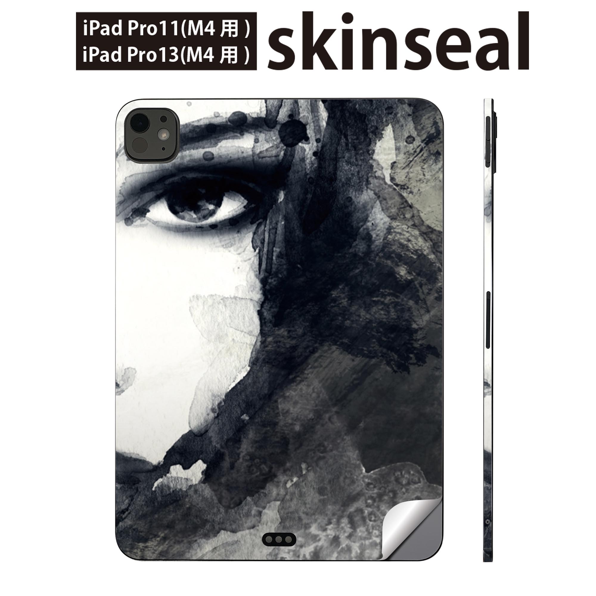 商品特徴・貼るだけでかんたん着せ替え、iPadpro11・13専用デザインスキンシール・高精細プリントで写真と遜色のない仕上がり！半光沢シートでしっとりツヤのある表現力・ちょっとしたすり傷からMacBook本体を保護・接着部はエアフリー素材...