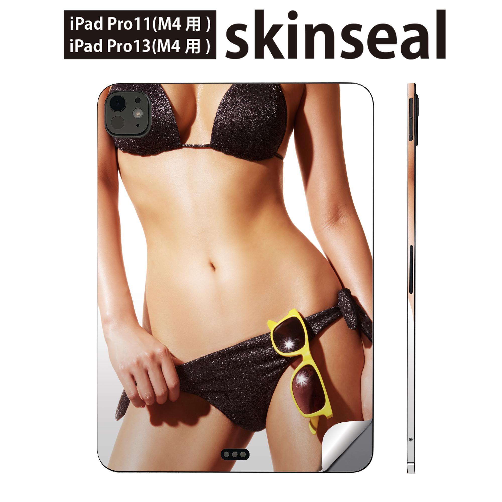 商品特徴・貼るだけでかんたん着せ替え、iPadpro11・13専用デザインスキンシール・高精細プリントで写真と遜色のない仕上がり！半光沢シートでしっとりツヤのある表現力・ちょっとしたすり傷からMacBook本体を保護・接着部はエアフリー素材...