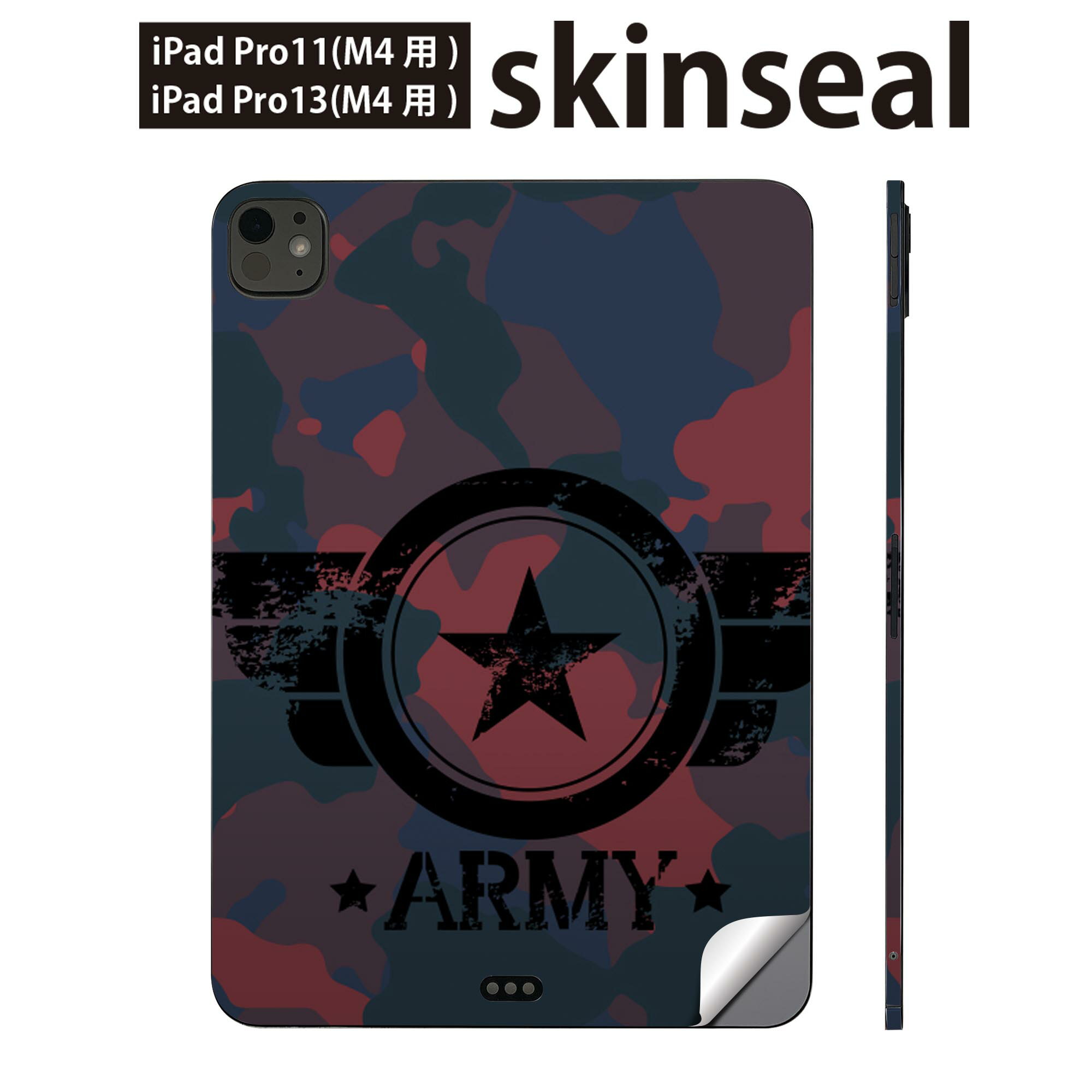 商品特徴・貼るだけでかんたん着せ替え、iPadpro11・13専用デザインスキンシール・高精細プリントで写真と遜色のない仕上がり！半光沢シートでしっとりツヤのある表現力・ちょっとしたすり傷からMacBook本体を保護・接着部はエアフリー素材...