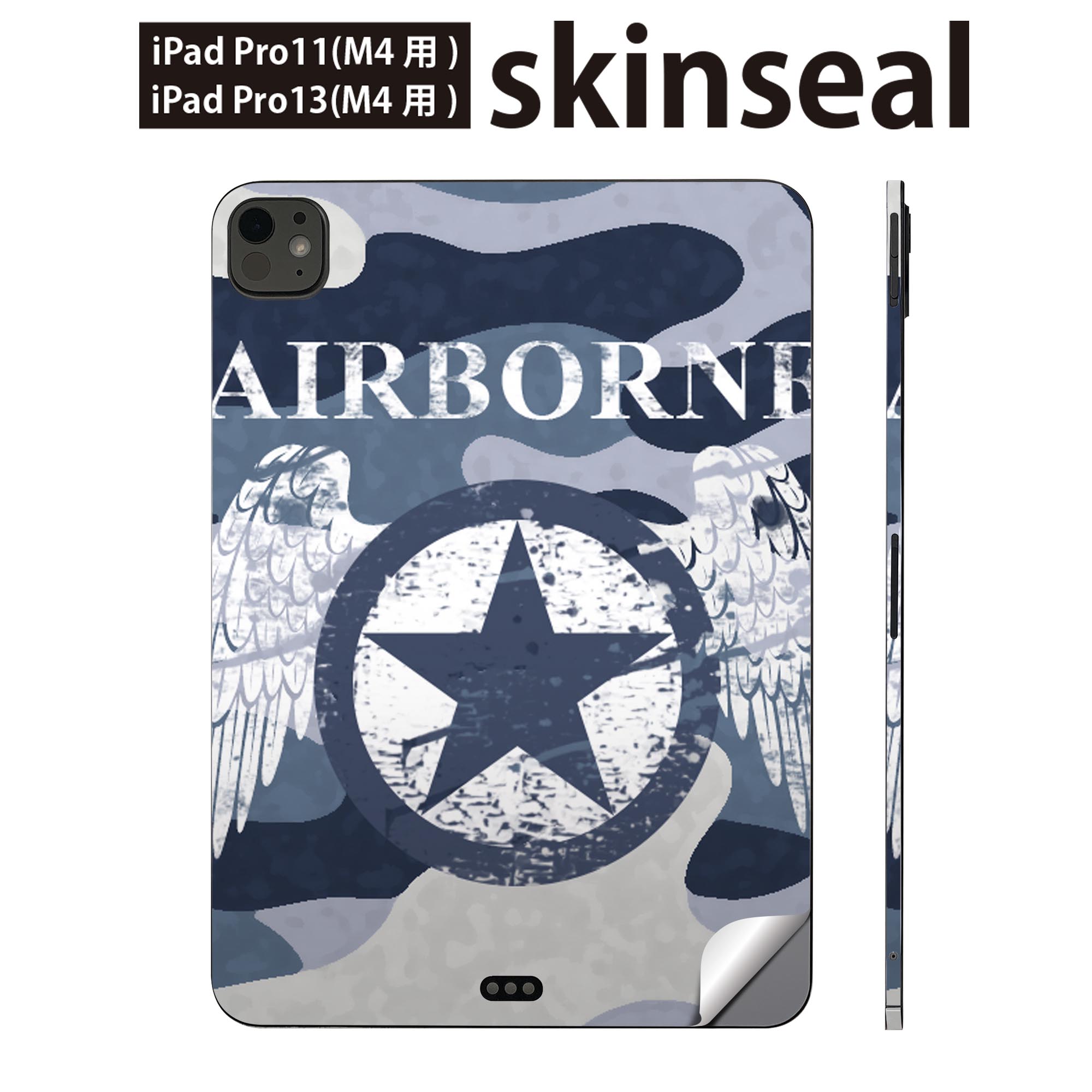 商品特徴・貼るだけでかんたん着せ替え、iPadpro11・13専用デザインスキンシール・高精細プリントで写真と遜色のない仕上がり！半光沢シートでしっとりツヤのある表現力・ちょっとしたすり傷からMacBook本体を保護・接着部はエアフリー素材...