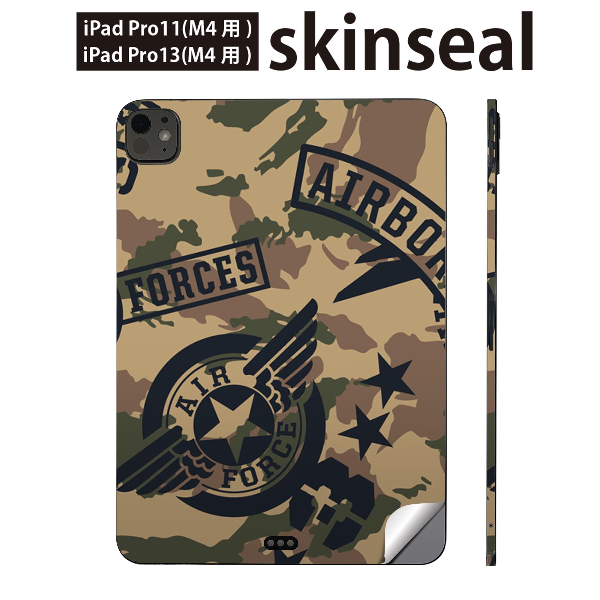 商品特徴・貼るだけでかんたん着せ替え、iPadpro11・13専用デザインスキンシール・高精細プリントで写真と遜色のない仕上がり！半光沢シートでしっとりツヤのある表現力・ちょっとしたすり傷からMacBook本体を保護・接着部はエアフリー素材...