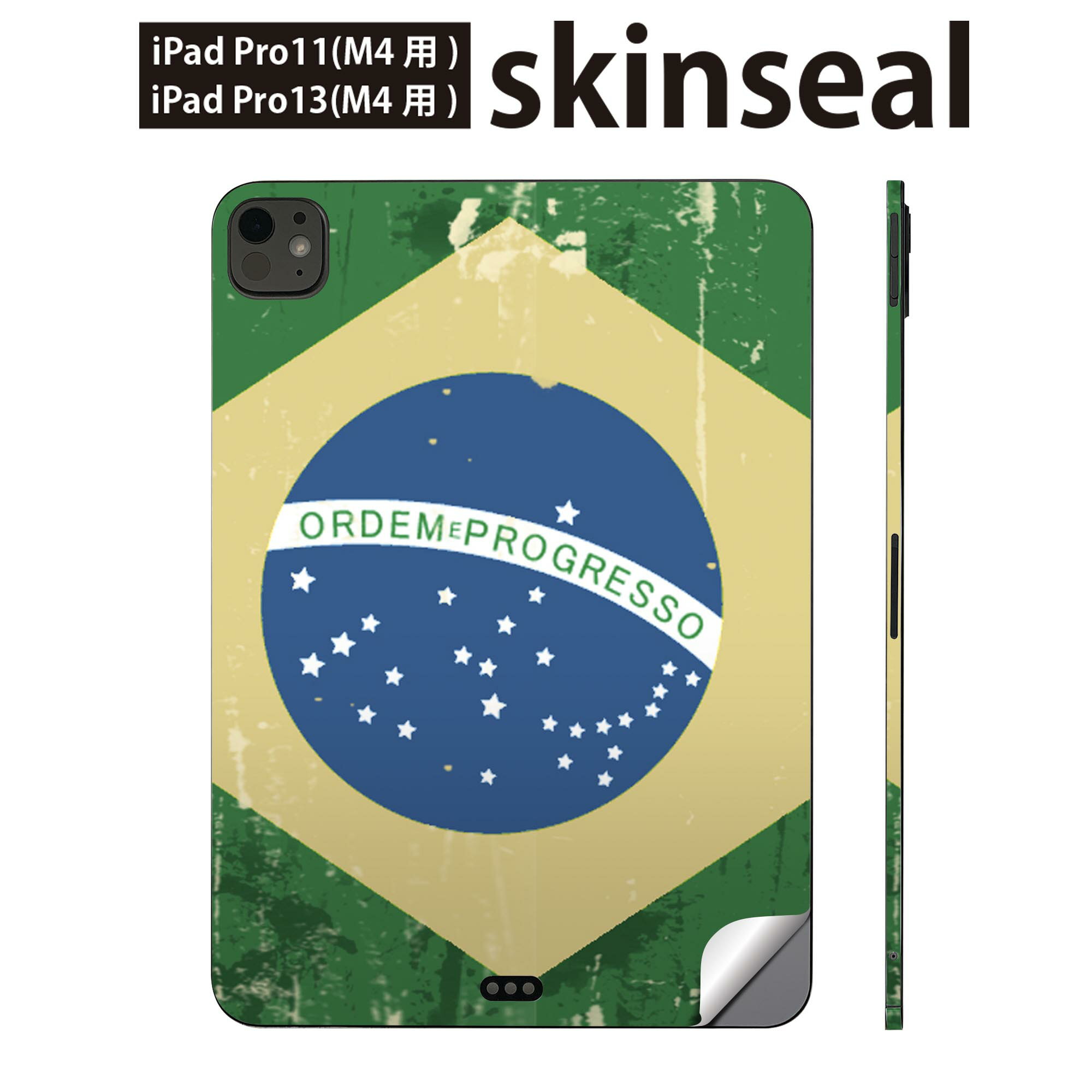 商品特徴・貼るだけでかんたん着せ替え、iPadpro11・13専用デザインスキンシール・高精細プリントで写真と遜色のない仕上がり！半光沢シートでしっとりツヤのある表現力・ちょっとしたすり傷からMacBook本体を保護・接着部はエアフリー素材...