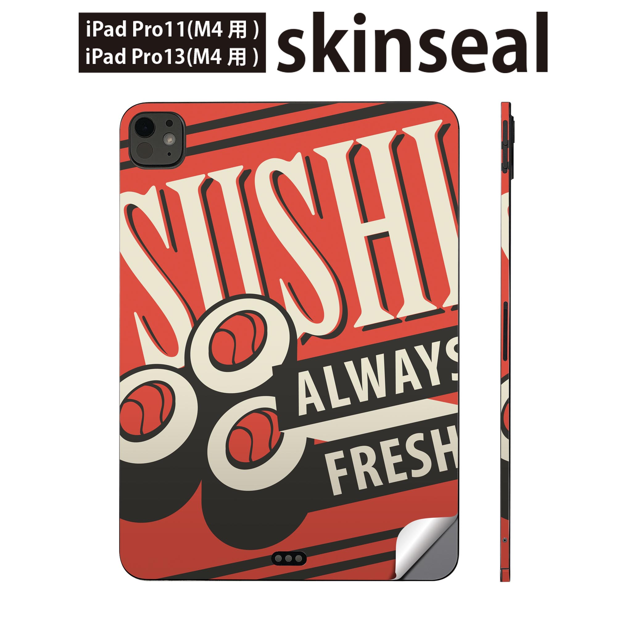 商品特徴・貼るだけでかんたん着せ替え、iPadpro11・13専用デザインスキンシール・高精細プリントで写真と遜色のない仕上がり！半光沢シートでしっとりツヤのある表現力・ちょっとしたすり傷からMacBook本体を保護・接着部はエアフリー素材...
