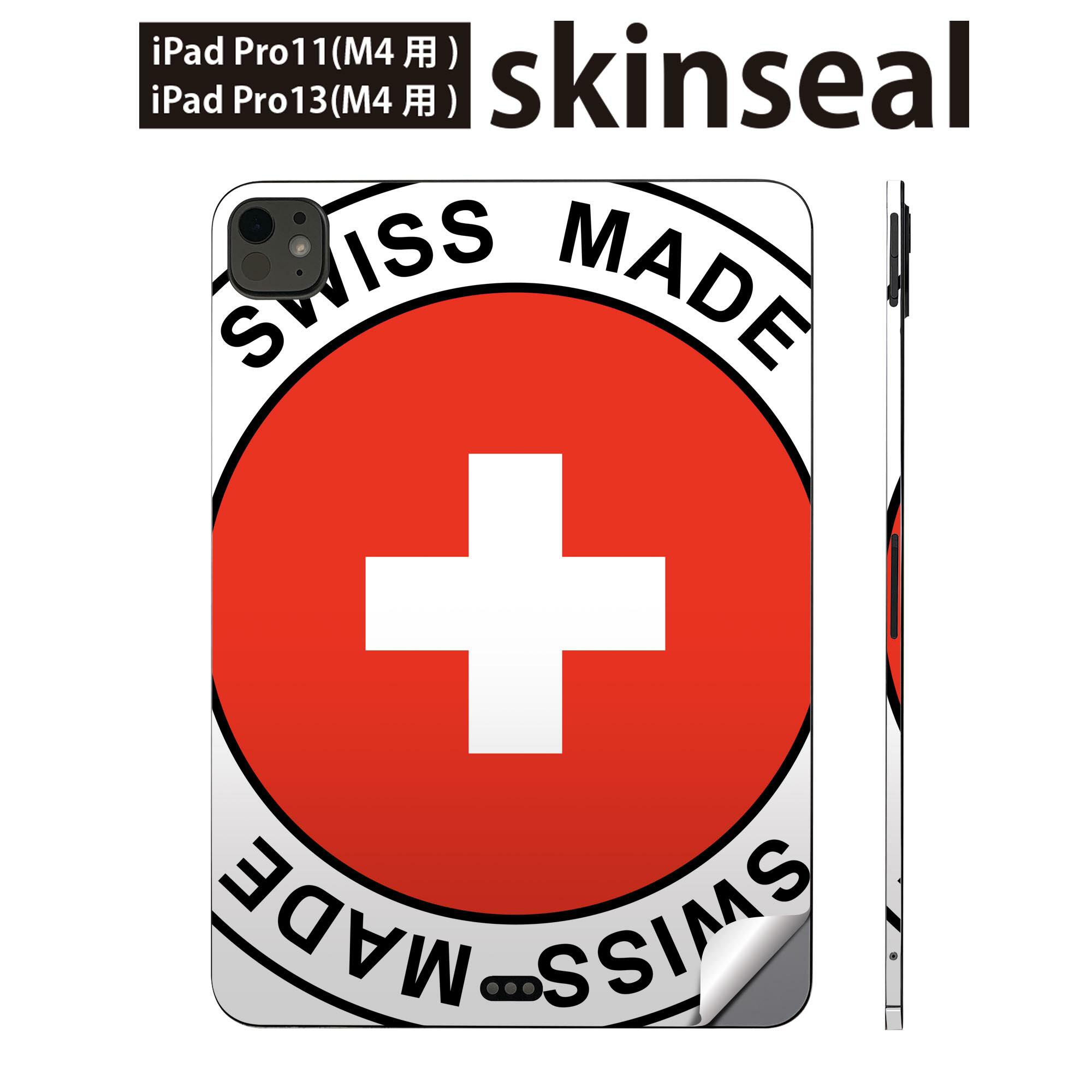 商品特徴・貼るだけでかんたん着せ替え、iPadpro11・13専用デザインスキンシール・高精細プリントで写真と遜色のない仕上がり！半光沢シートでしっとりツヤのある表現力・ちょっとしたすり傷からMacBook本体を保護・接着部はエアフリー素材...