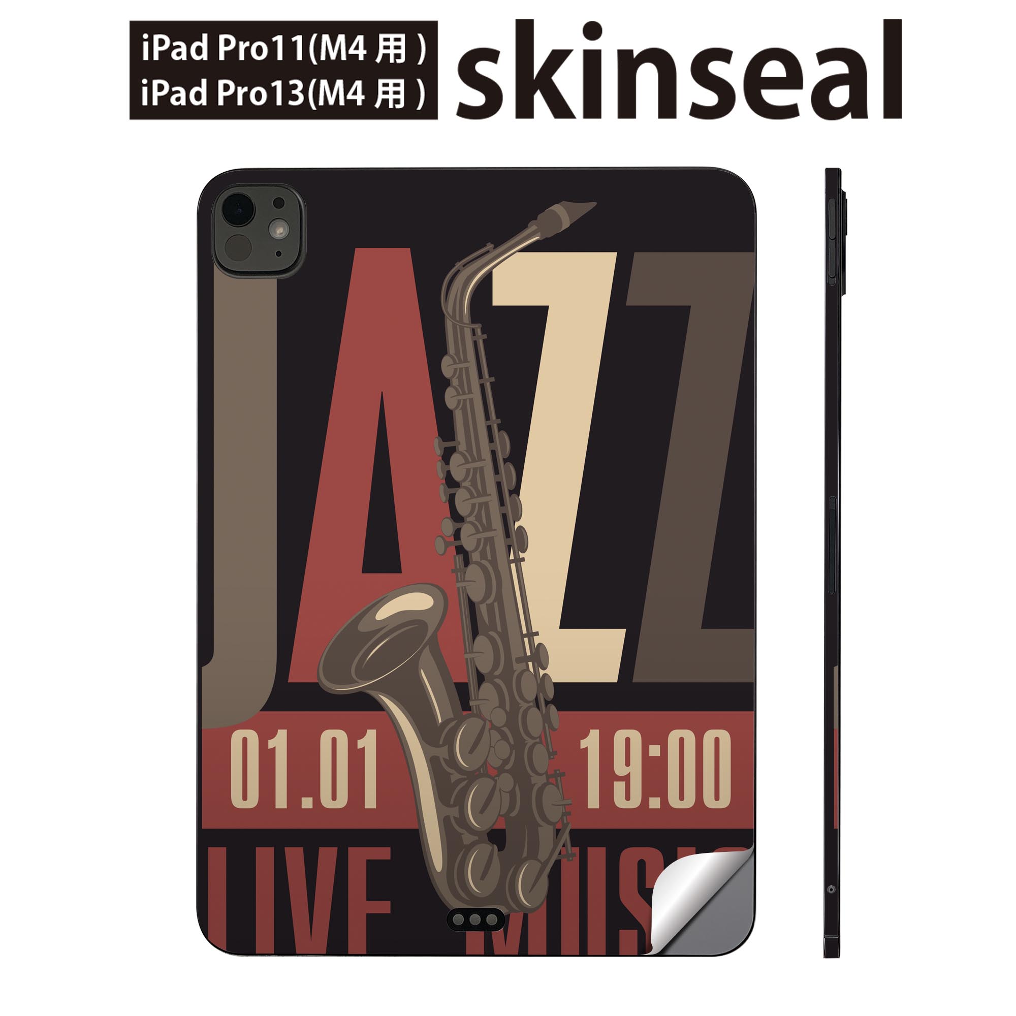 商品特徴・貼るだけでかんたん着せ替え、iPadpro11・13専用デザインスキンシール・高精細プリントで写真と遜色のない仕上がり！半光沢シートでしっとりツヤのある表現力・ちょっとしたすり傷からMacBook本体を保護・接着部はエアフリー素材...
